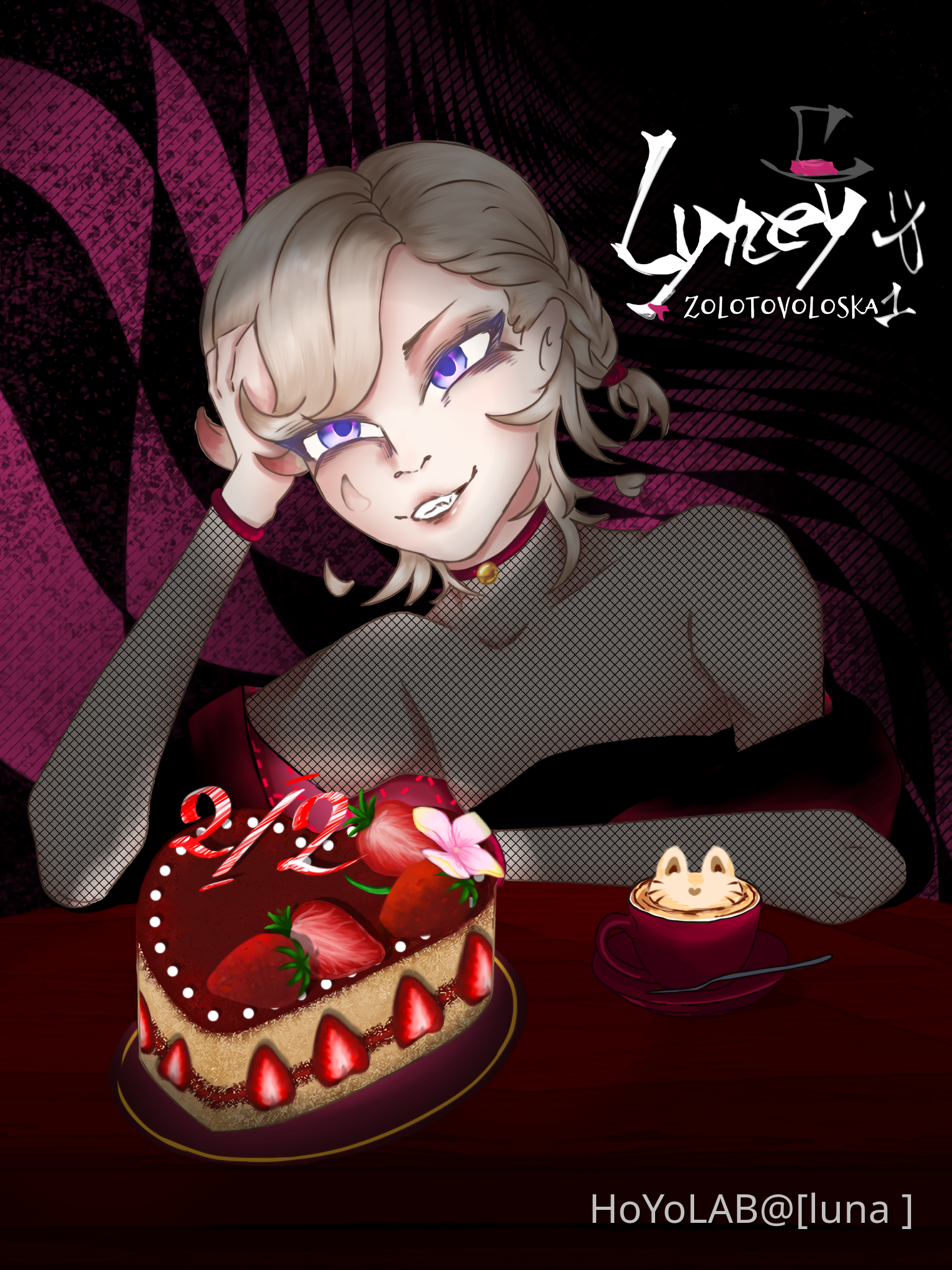 Happy birthday to Lyney Genshin Impact | HoYoLAB
