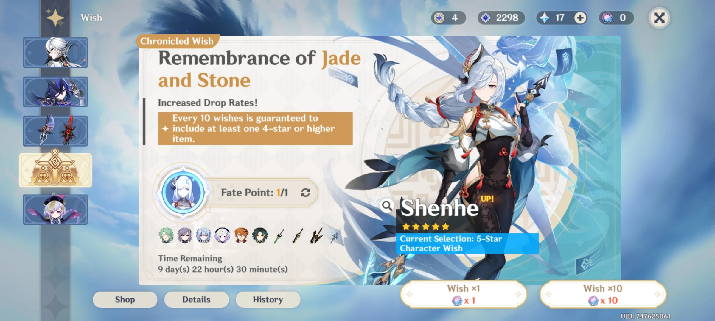 Got the wrong cryo user Genshin Impact | HoYoLAB