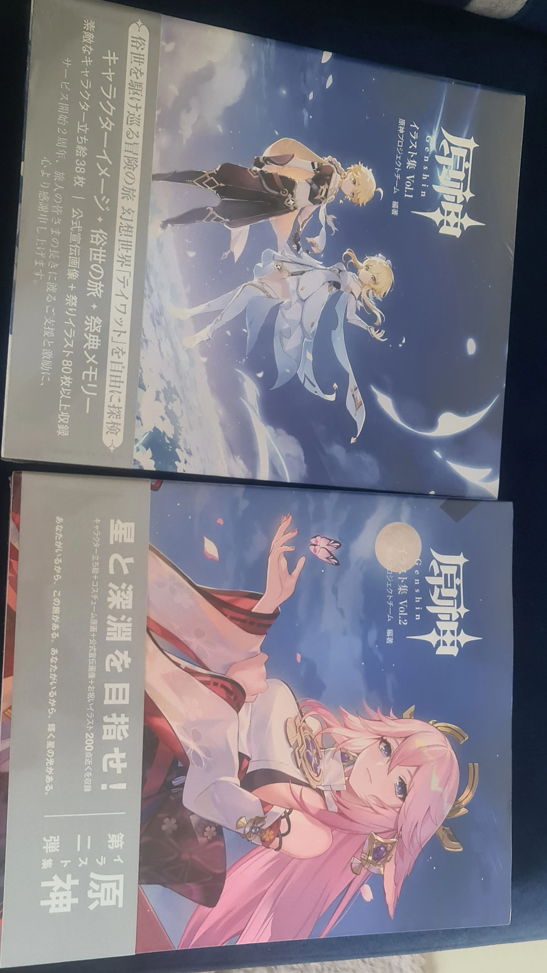 BOUGHT GENSHIN BOOKS YIPPPEEEEEE Genshin Impact | HoYoLAB