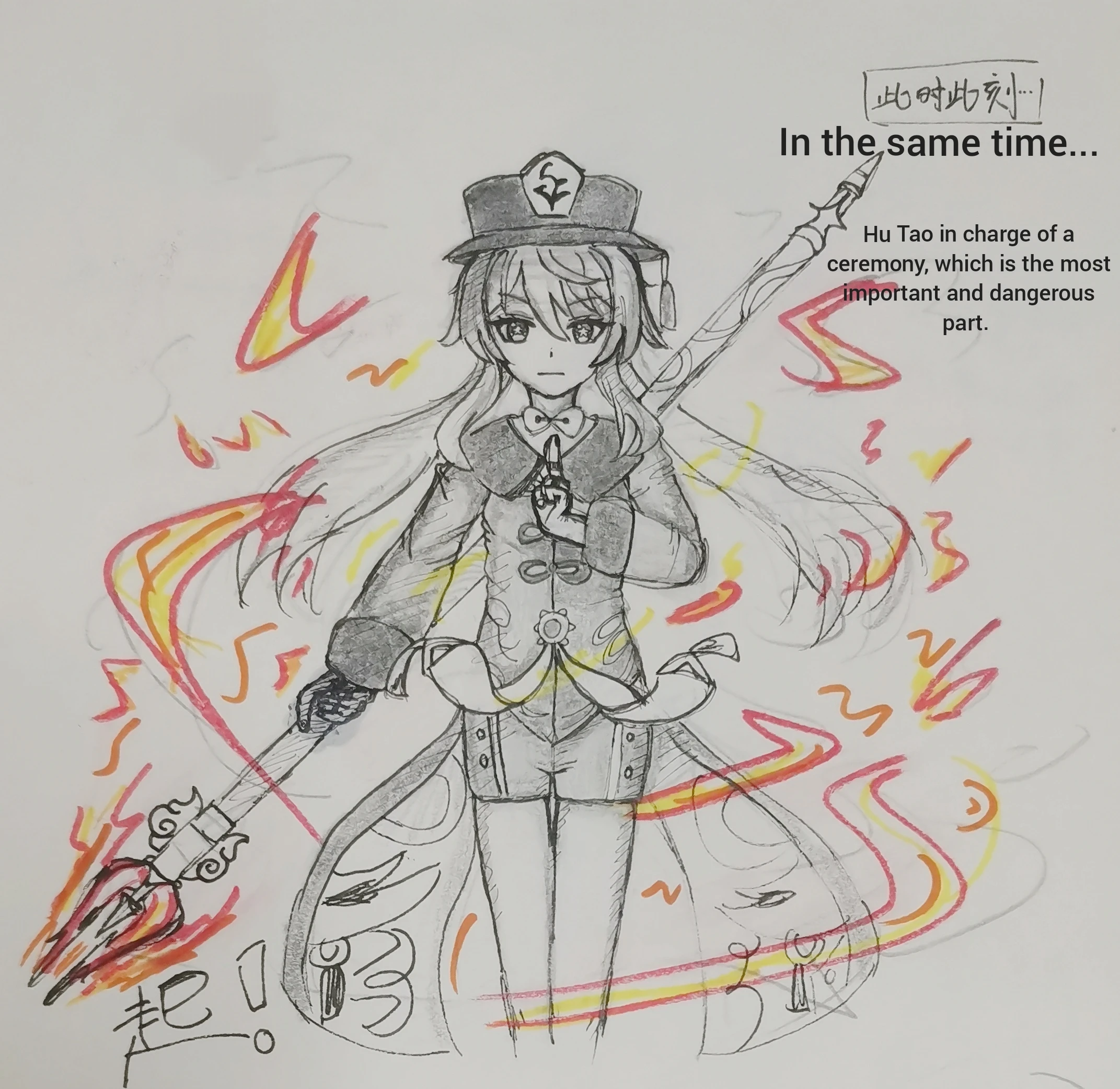 Charge! Ours' best Pyro girl Genshin Impact | HoYoLAB