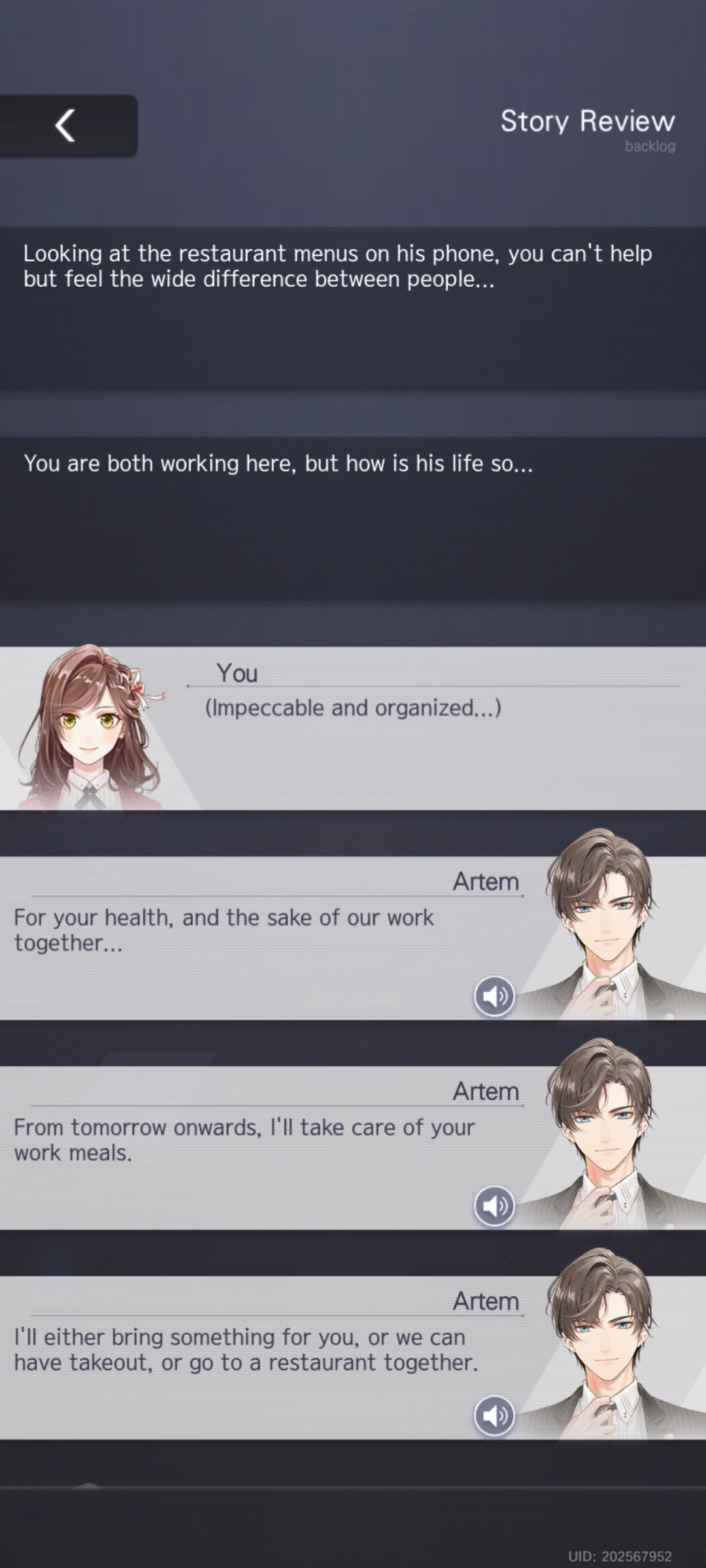 Artem Wing!! Tears of Themis | HoYoLAB