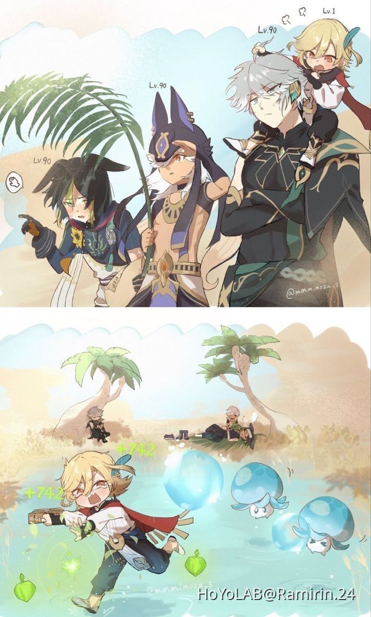 Random Meme #3 Genshin Impact | HoYoLAB