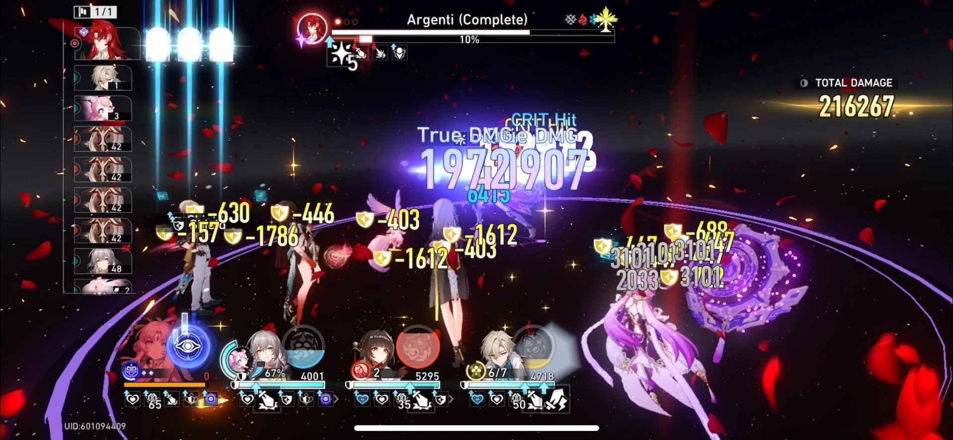 TIL Mem’s True DMG buff works with Quake Honkai: Star Rail | HoYoLAB