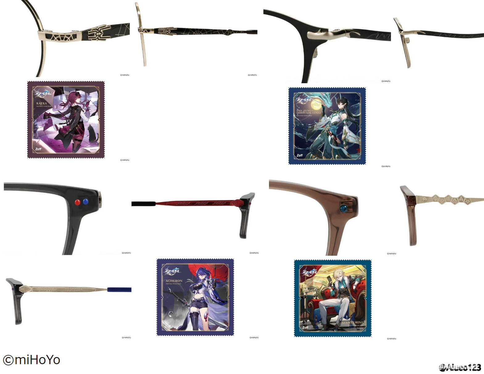 【コラボ】 ゾフ！ Zoff！！ ゾッフ！！！ Honkai: Star Rail | HoYoLAB