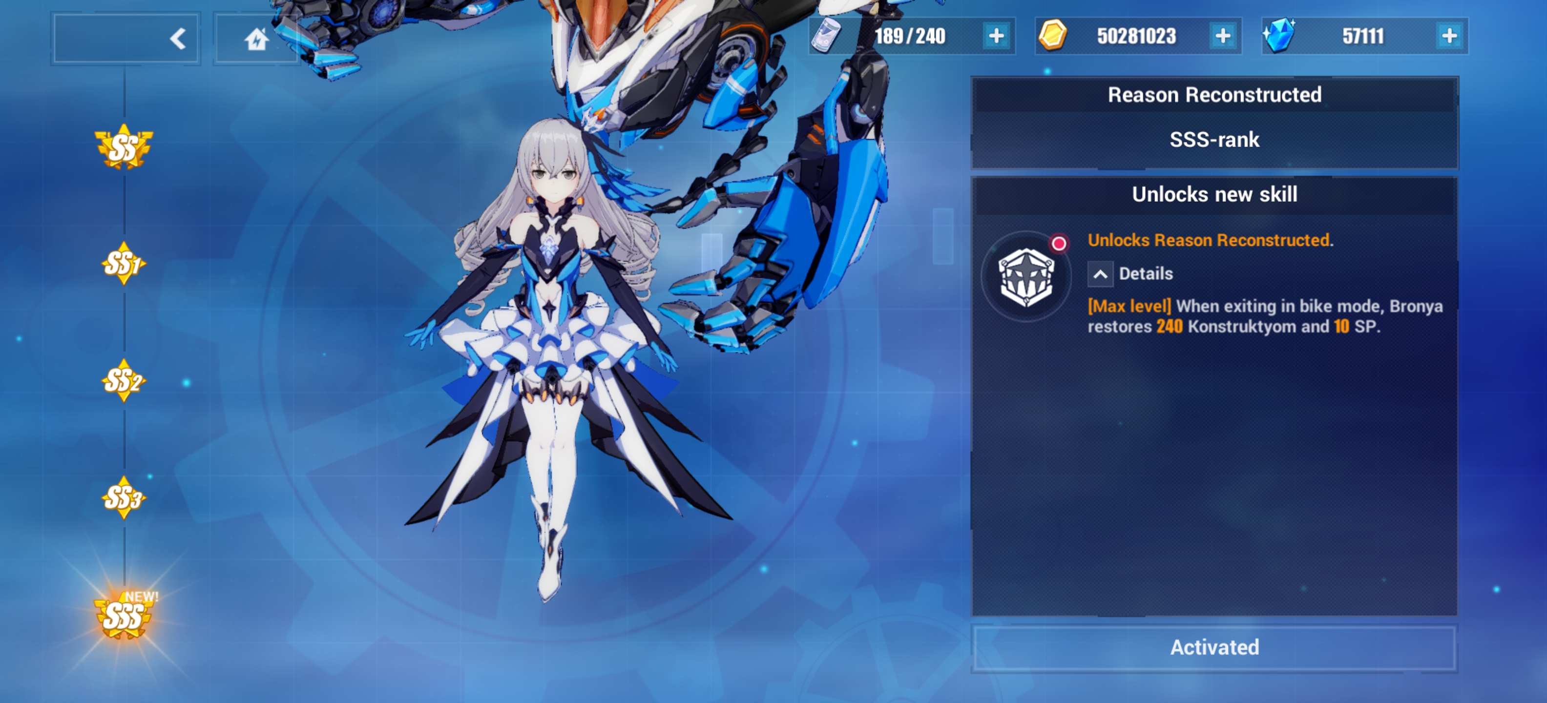 SSS Rank HoT and HoR Honkai Impact 3rd | HoYoLAB