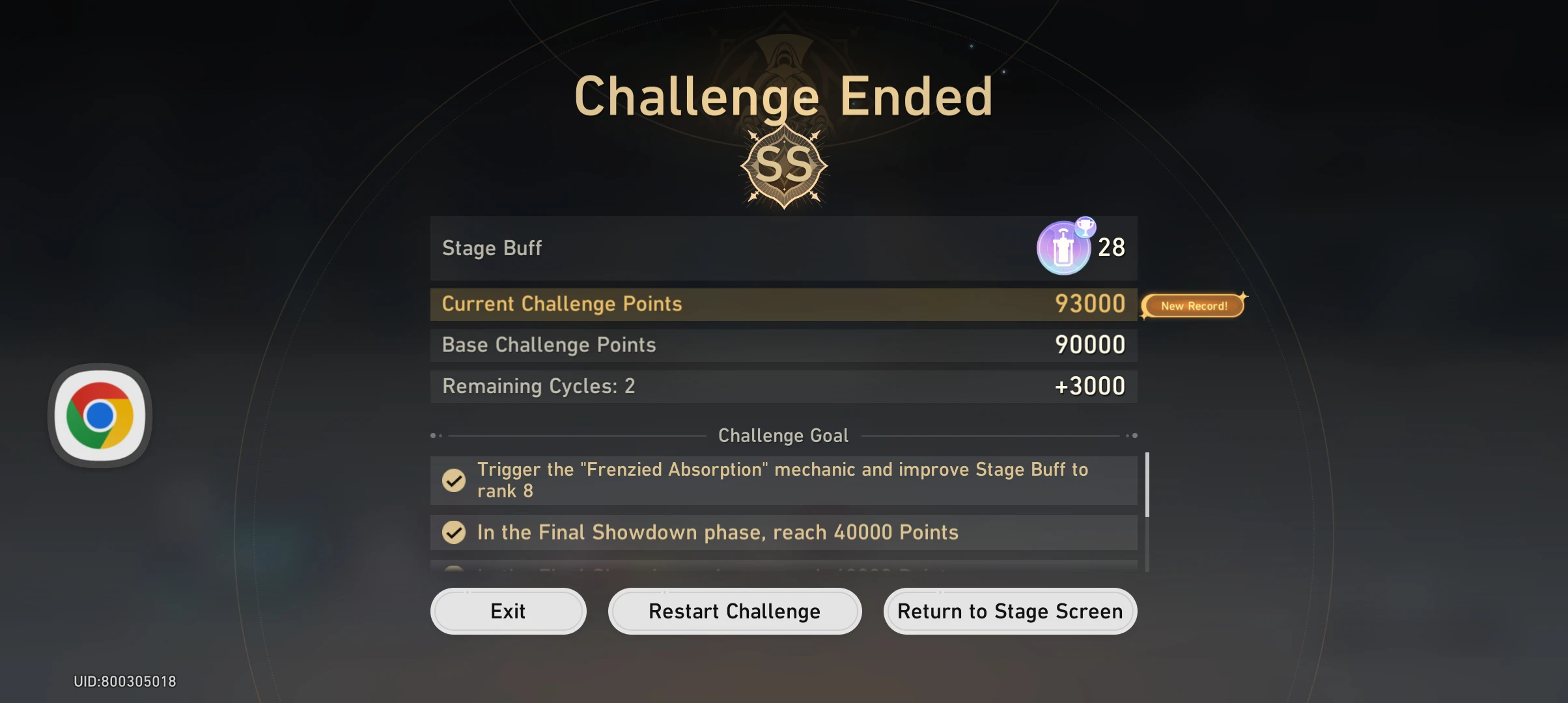 Lel i taisted full power feixio today Honkai: Star Rail | HoYoLAB