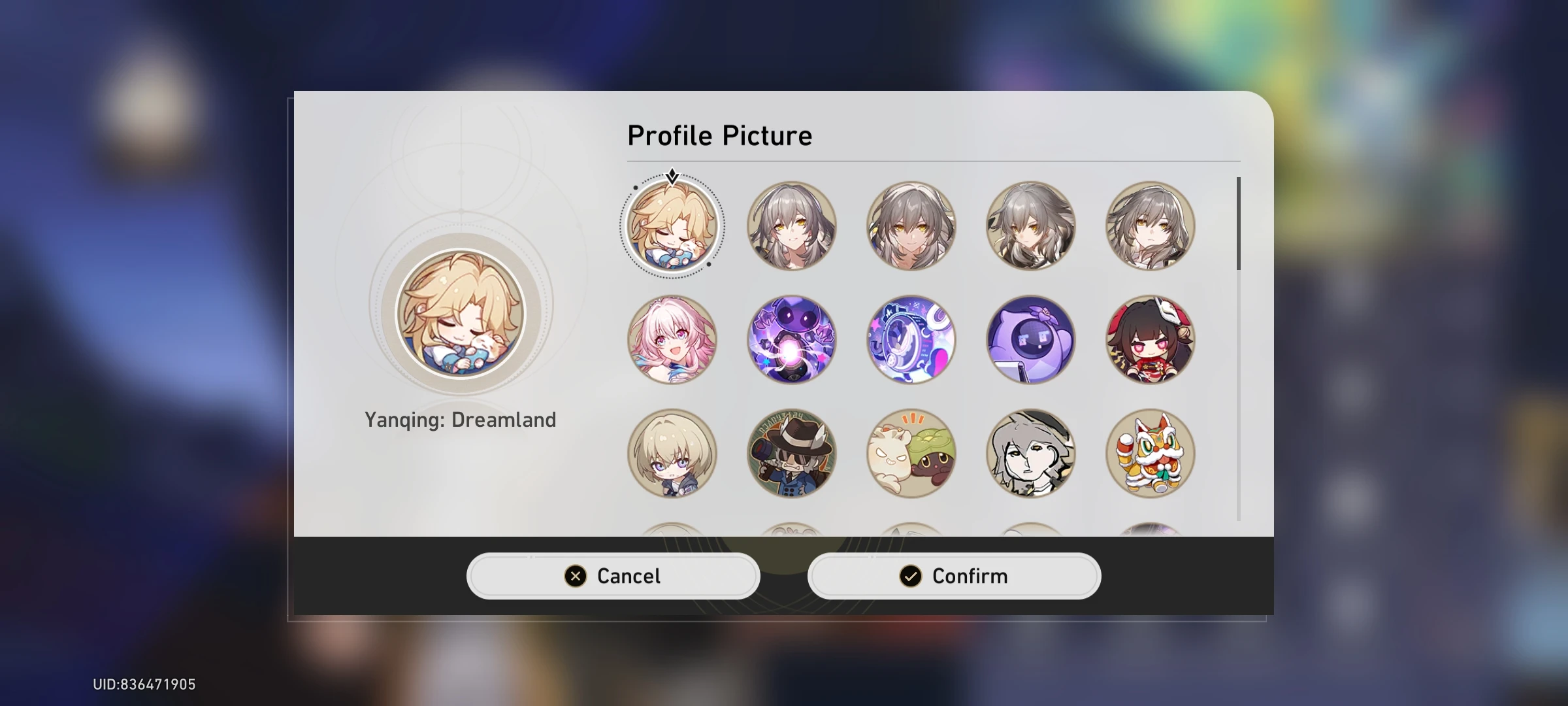 GOT THE YANQING STICKER Honkai: Star Rail | HoYoLAB