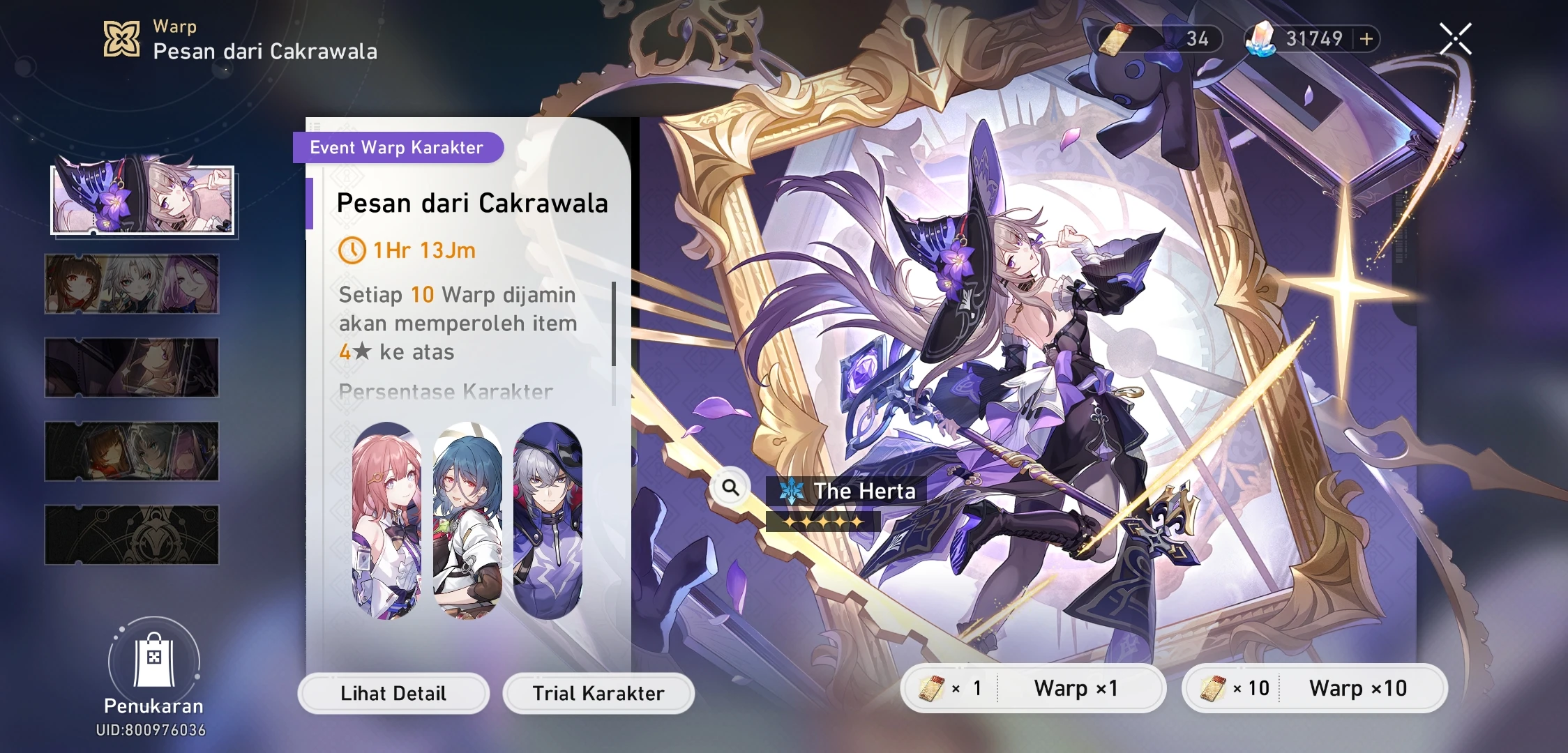 stellar jade update day 185 Honkai: Star Rail | HoYoLAB