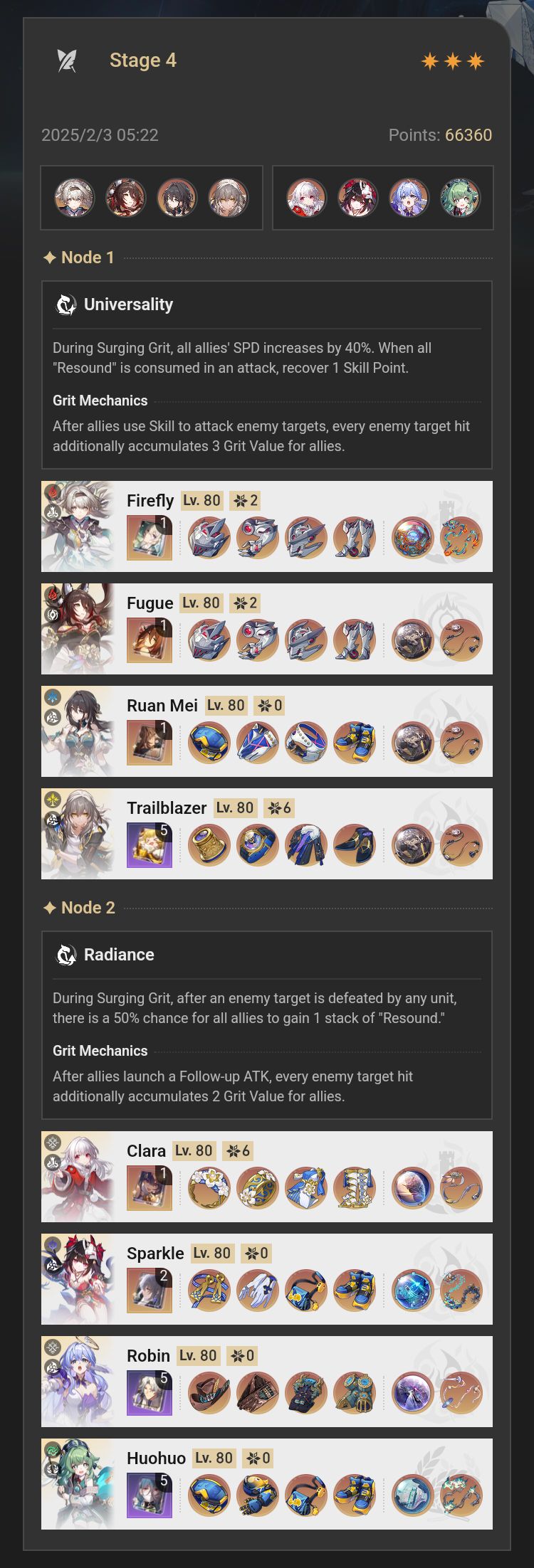 I got to use my E6 Clara for the first time! Honkai: Star Rail | HoYoLAB