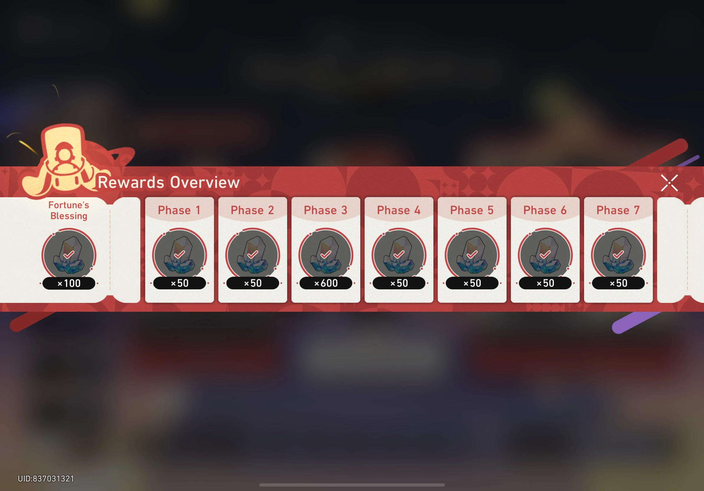 main and alt acc had the same luck that’s kinda crazy Honkai: Star Rail ...