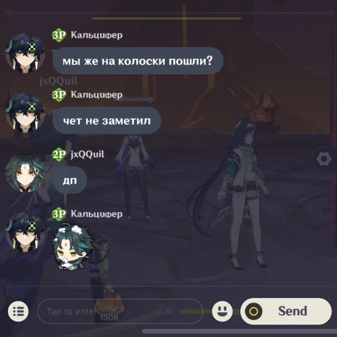 I need context/a translator [answered] Genshin Impact | HoYoLAB