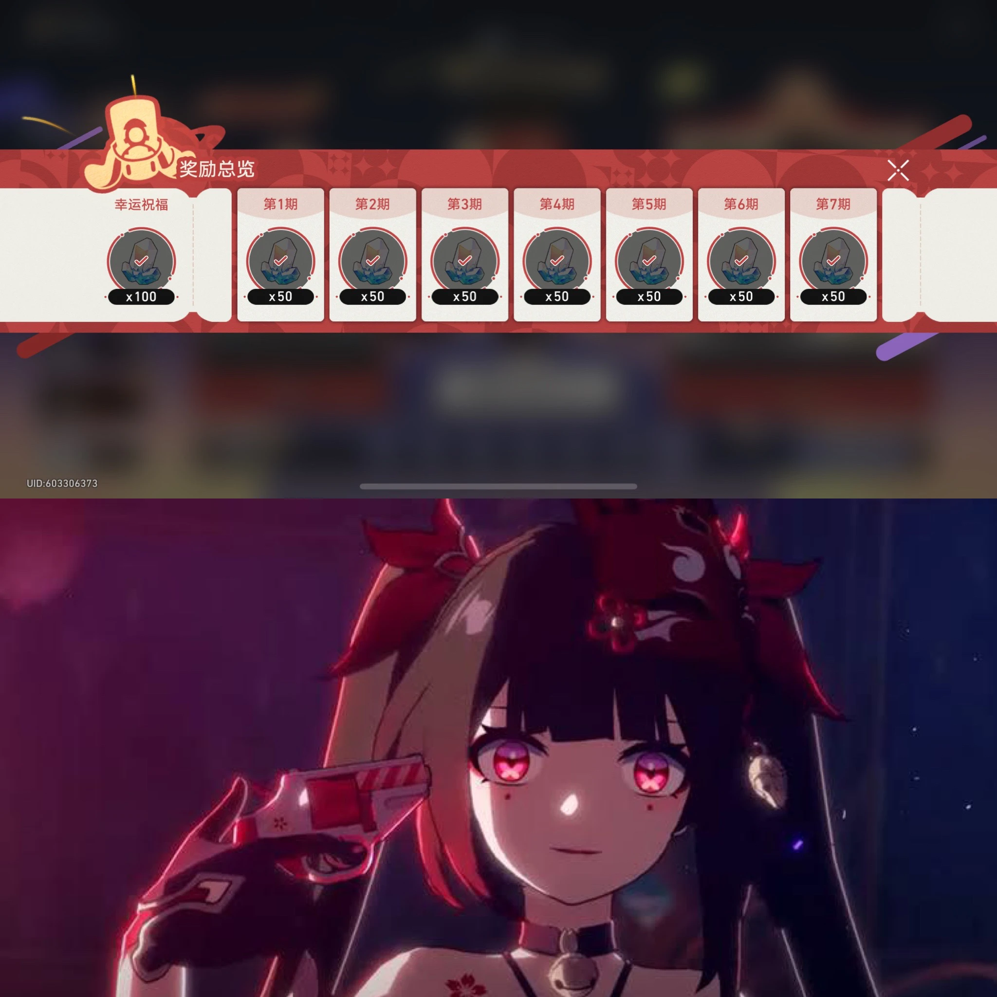 Just another sad day in HSR Honkai: Star Rail | HoYoLAB