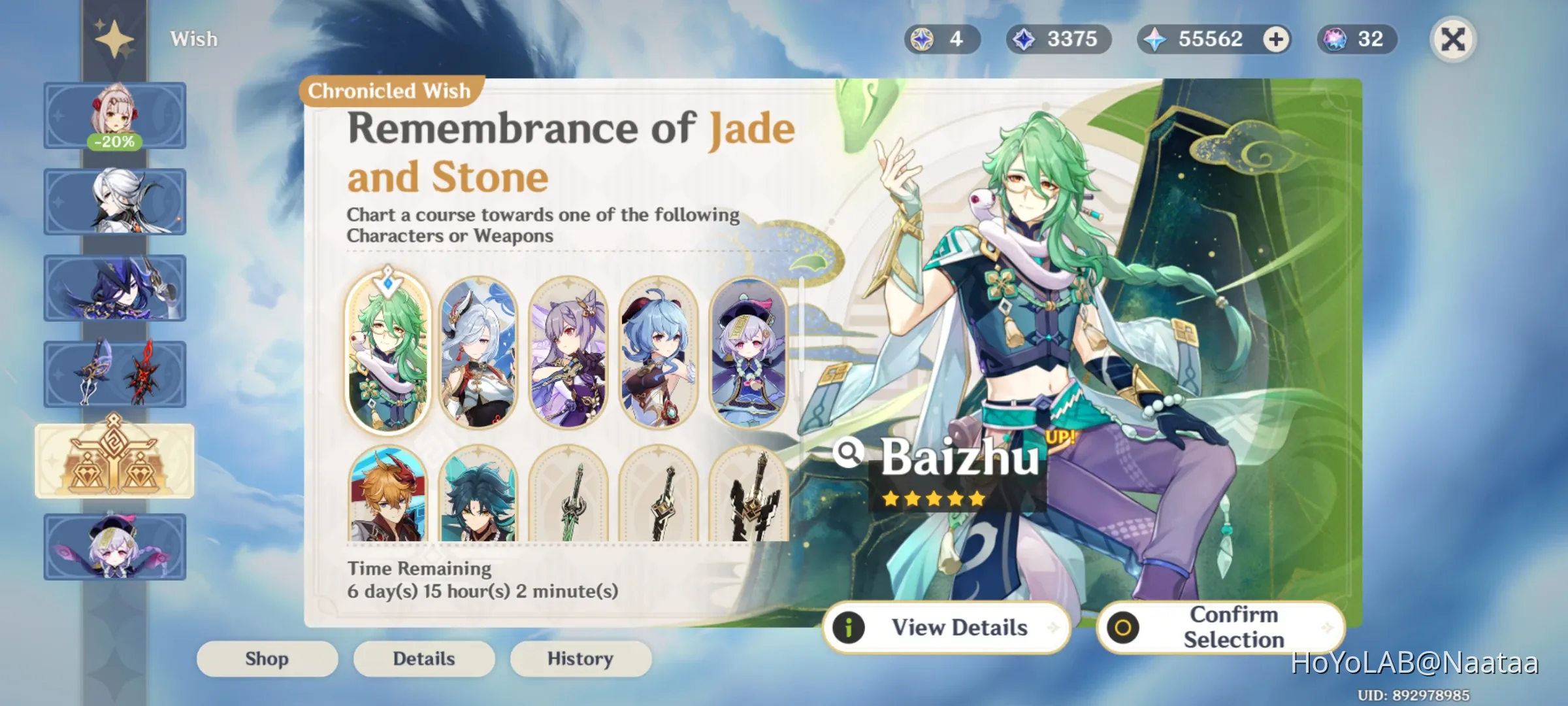 Day 243 Saving For Wanderer Genshin Impact | HoYoLAB