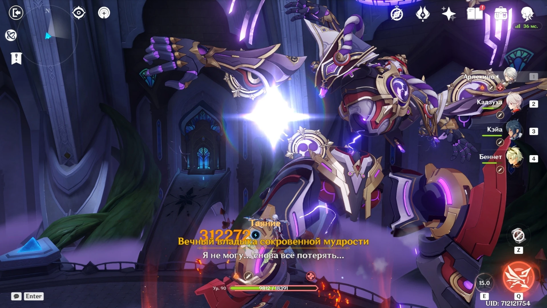 Looks like someone has beaten the DMG record set by (my) Navia...🤯 ...