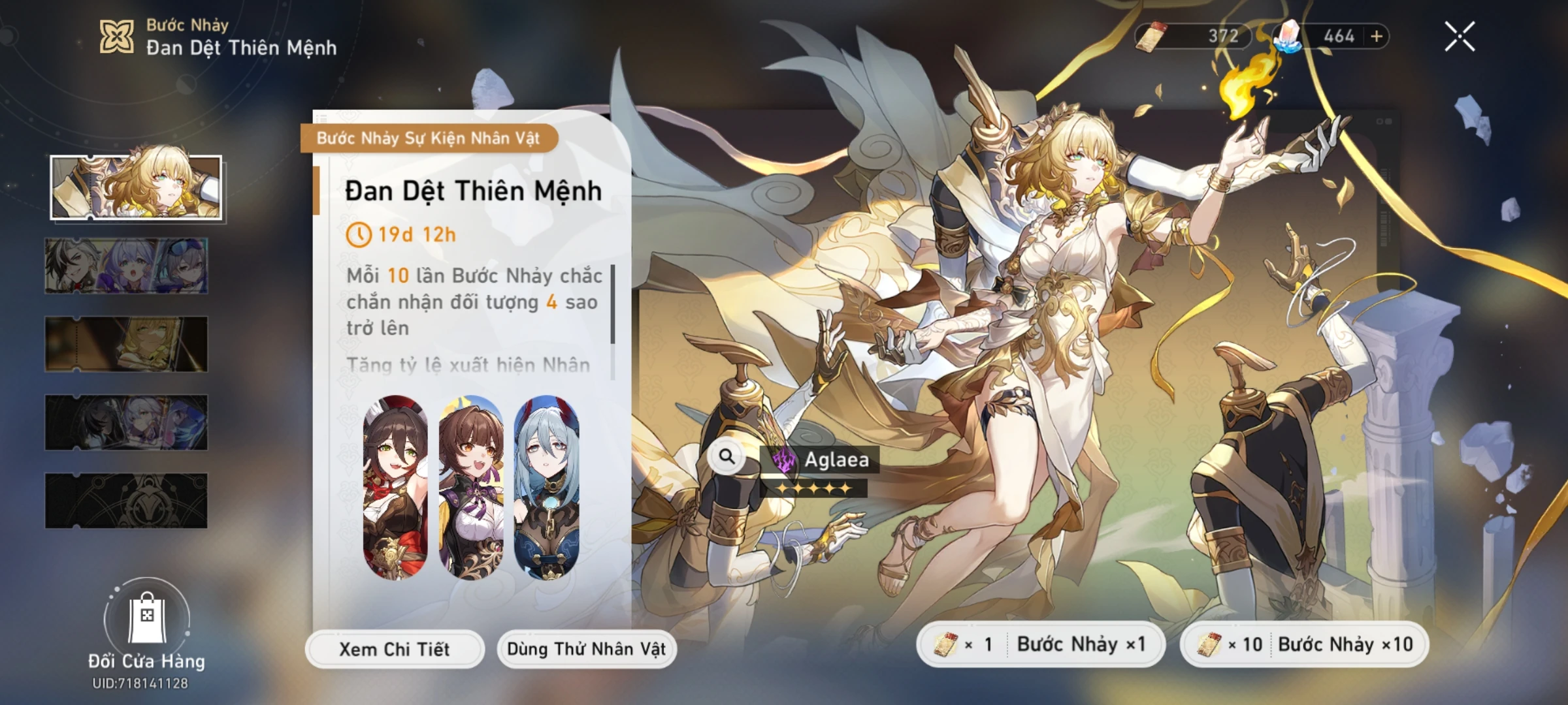 ngày 27 tích cho castorice với tribble Honkai: Star Rail | HoYoLAB