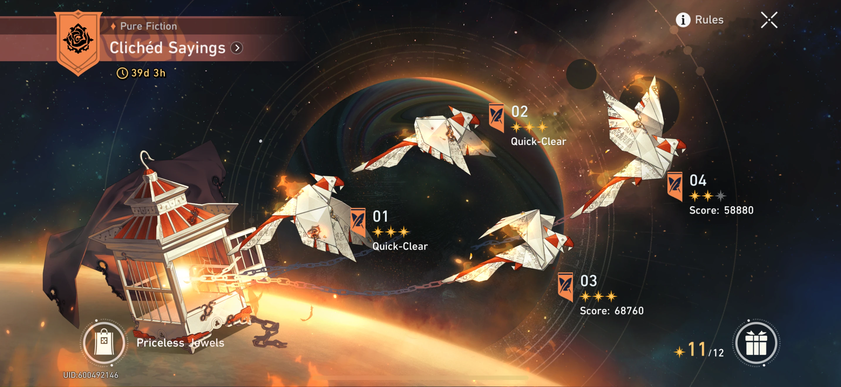 So close to 60k…omg Honkai: Star Rail | HoYoLAB