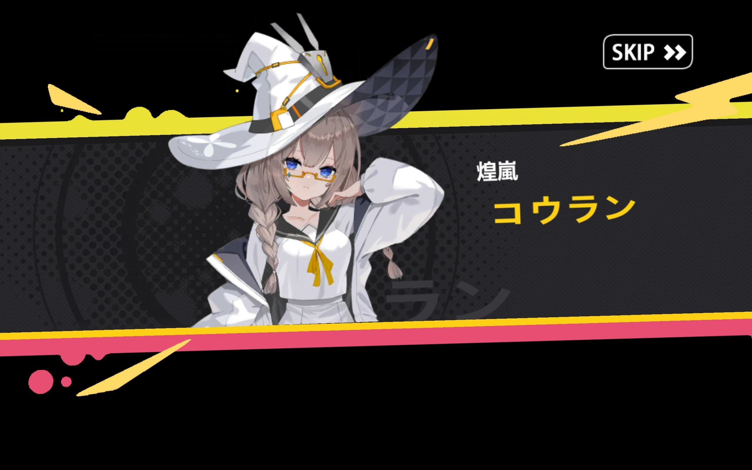 (GGZ characters appreciation post) Meet Huang Lan/Koulan from Guns Girl ...