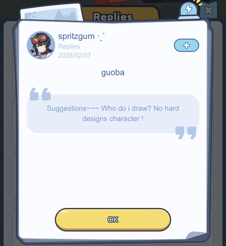 Guoba as a human Genshin Impact | HoYoLAB