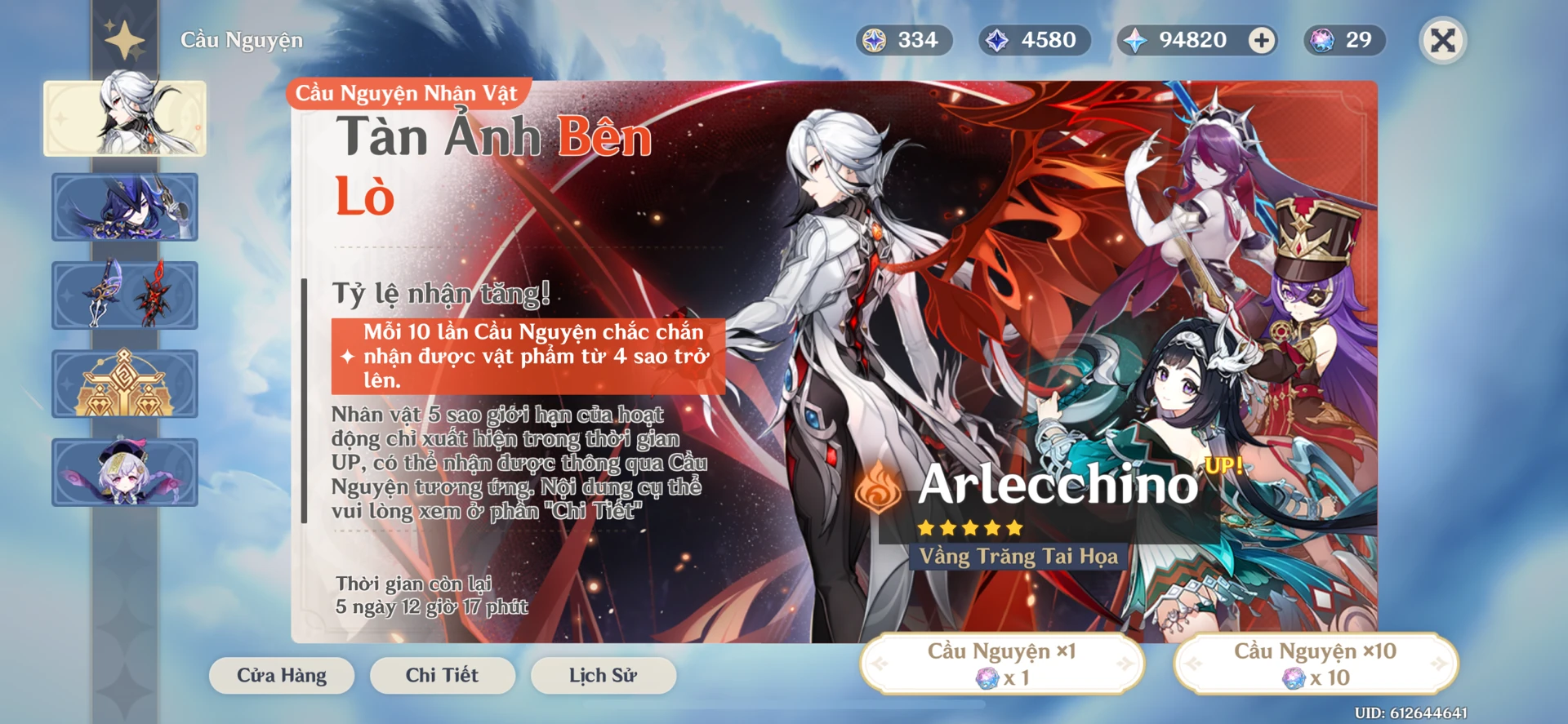 Primo log day 563 Genshin Impact | HoYoLAB