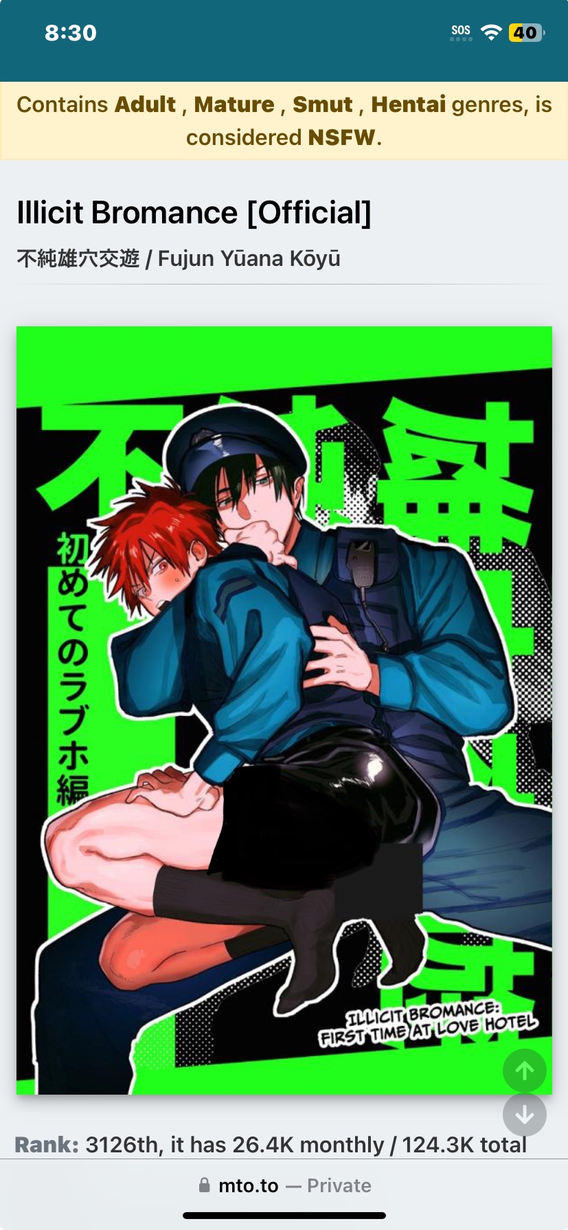 Bl recommendation | HoYoLAB