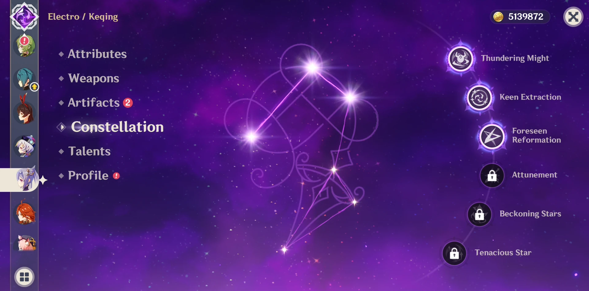 Keqing curse Genshin Impact | HoYoLAB