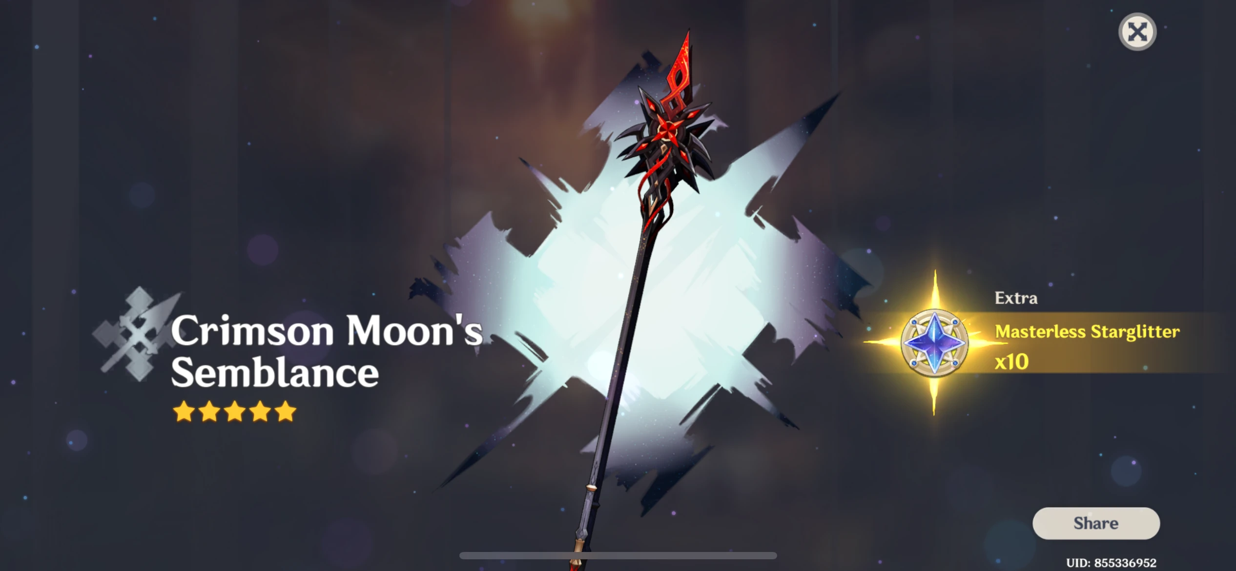 Signature weapon Genshin Impact | HoYoLAB