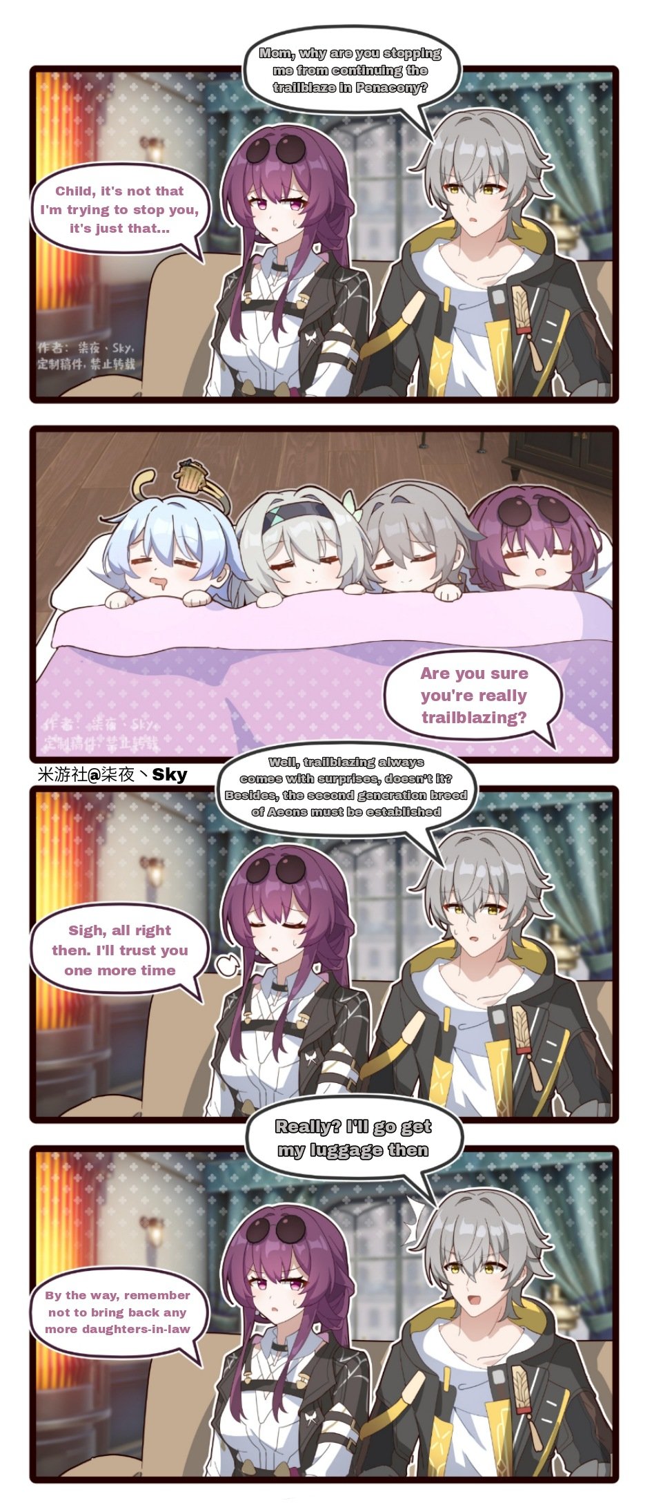 Caelus's harem Honkai: Star Rail | HoYoLAB