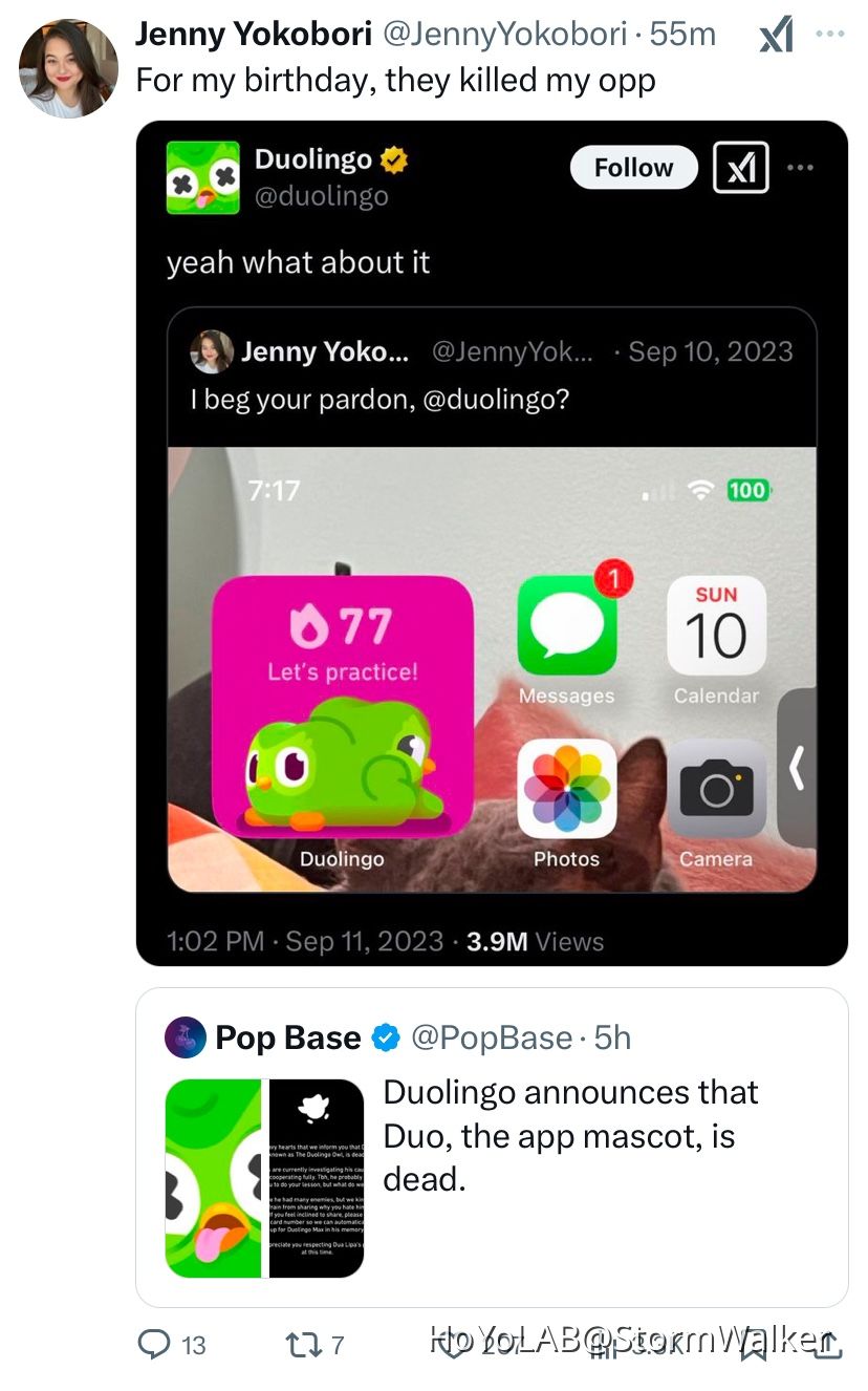 RIP duolingo | HoYoLAB