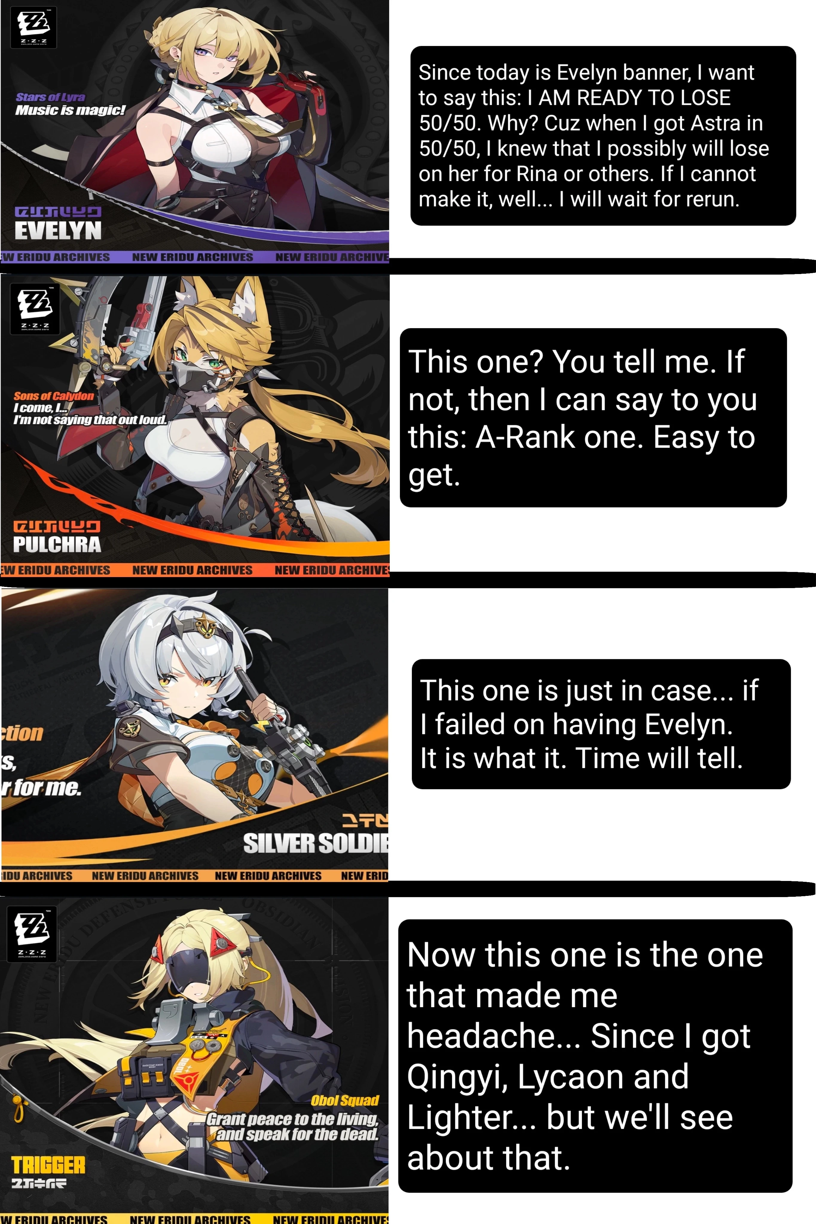 INSTEAD OF SAYING PULL OR SKIP... LAST WORDS BEFORE THE INCOMING ONE ...