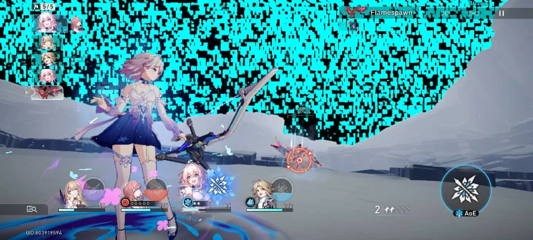 File corruption? Honkai: Star Rail | HoYoLAB