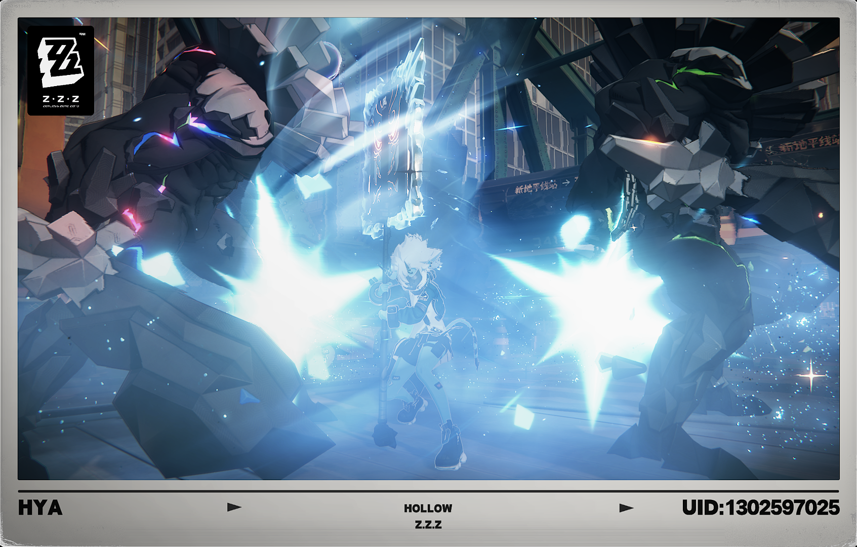 Ice Oni Zenless Zone Zero | HoYoLAB
