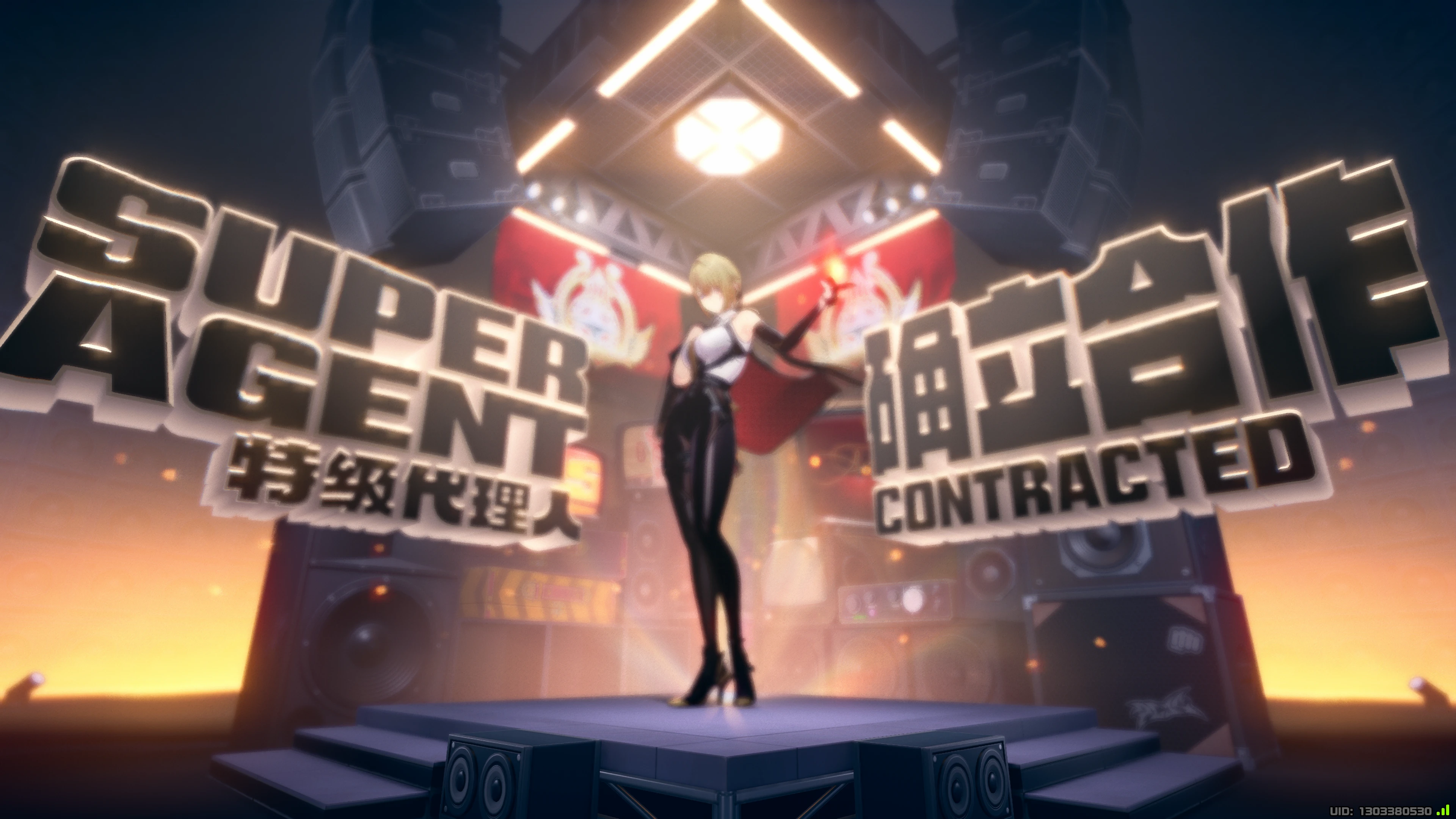 イヴリン！ Zenless Zone Zero | HoYoLAB