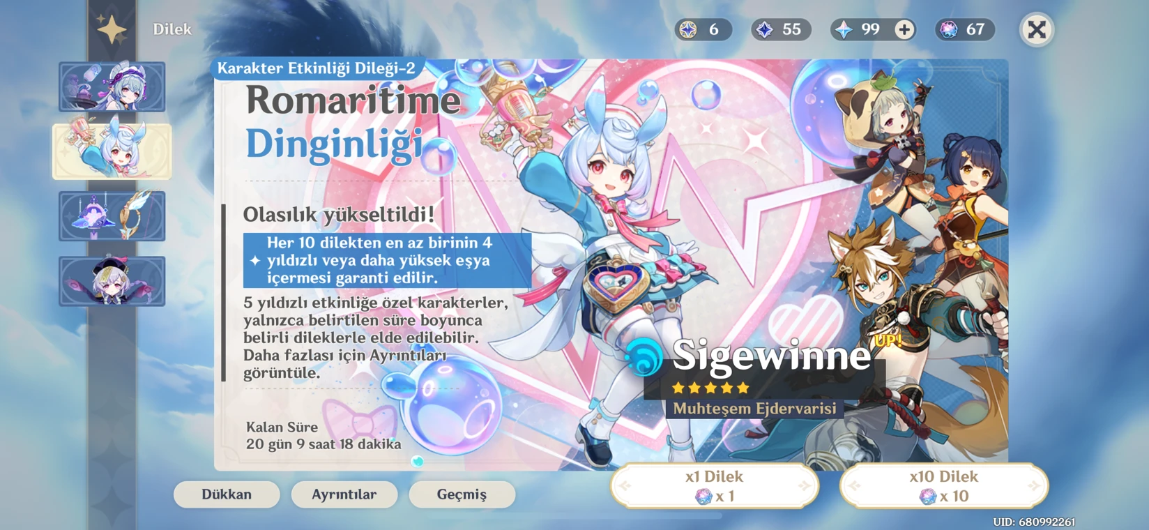 saving for Furina (Day 13) Genshin Impact | HoYoLAB