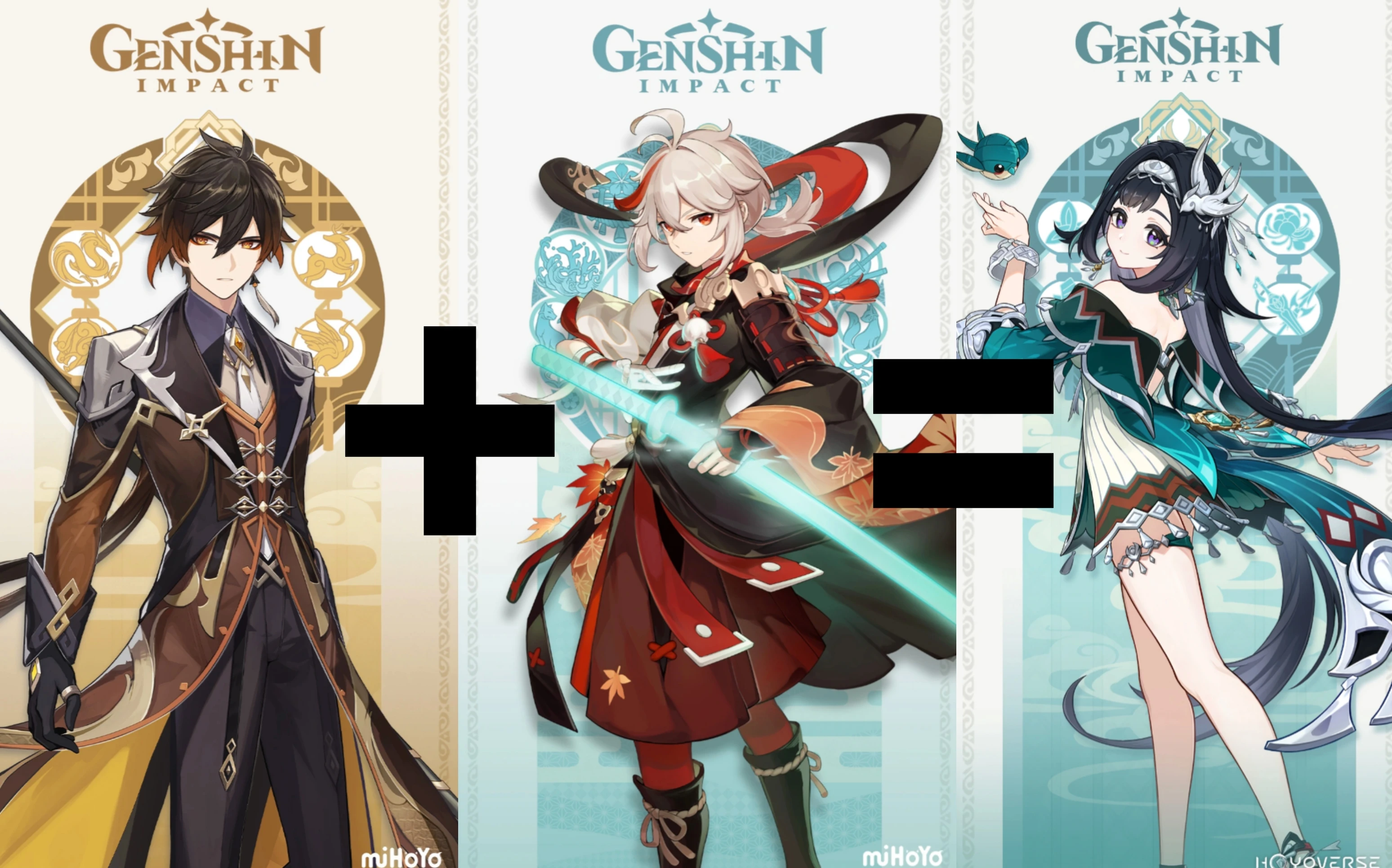 why Lan Yan is meta Genshin Impact | HoYoLAB