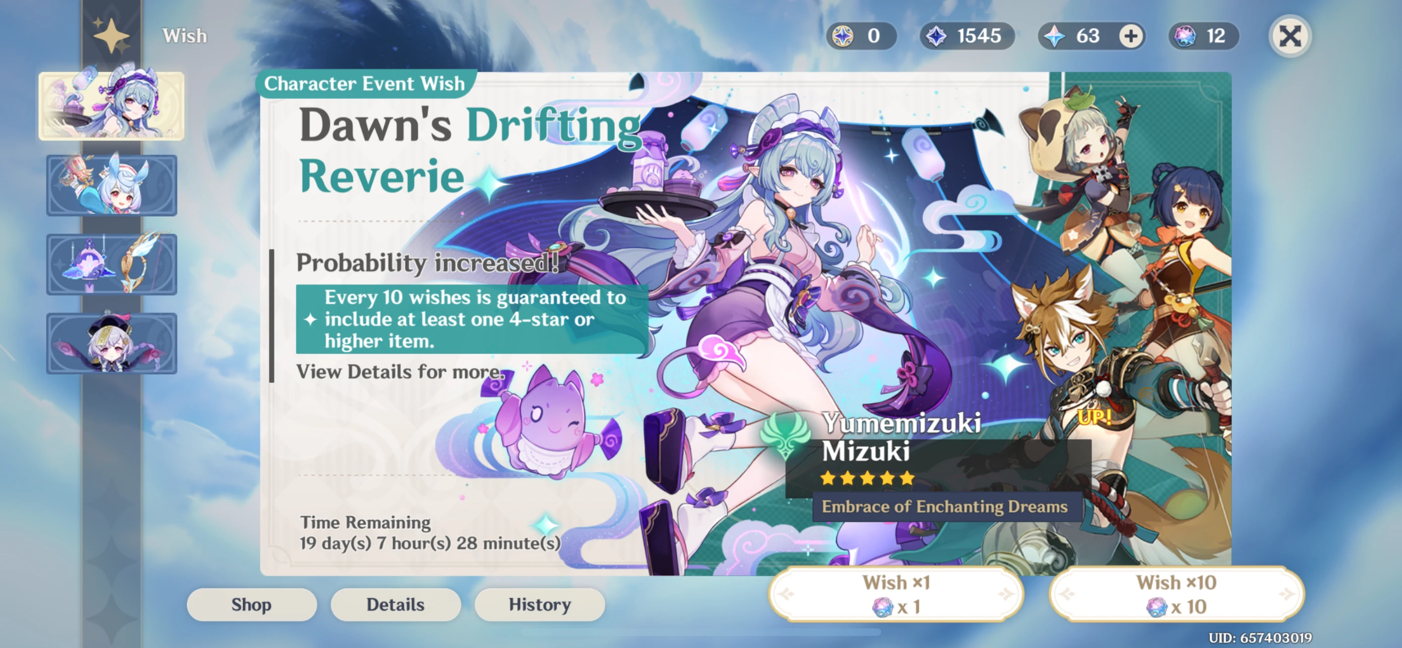 Day 3 saving for my wolfy boy Genshin Impact | HoYoLAB