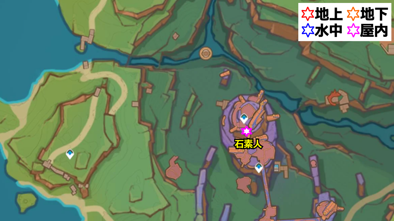 【Ver5.4】書籍全5冊【原神】 Genshin Impact | HoYoLAB