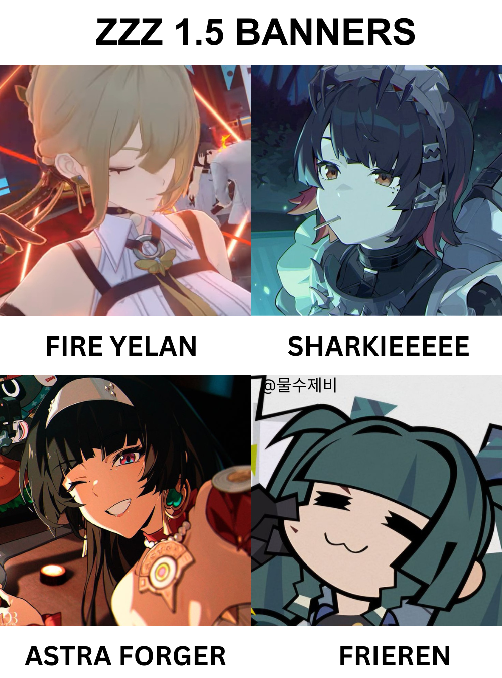 1.5 banners in a nutshell Zenless Zone Zero | HoYoLAB