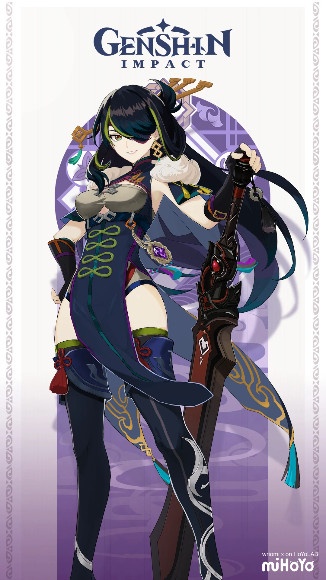 What if Beidou had Tighnari’s color scheme? Next up: Ororon in ...