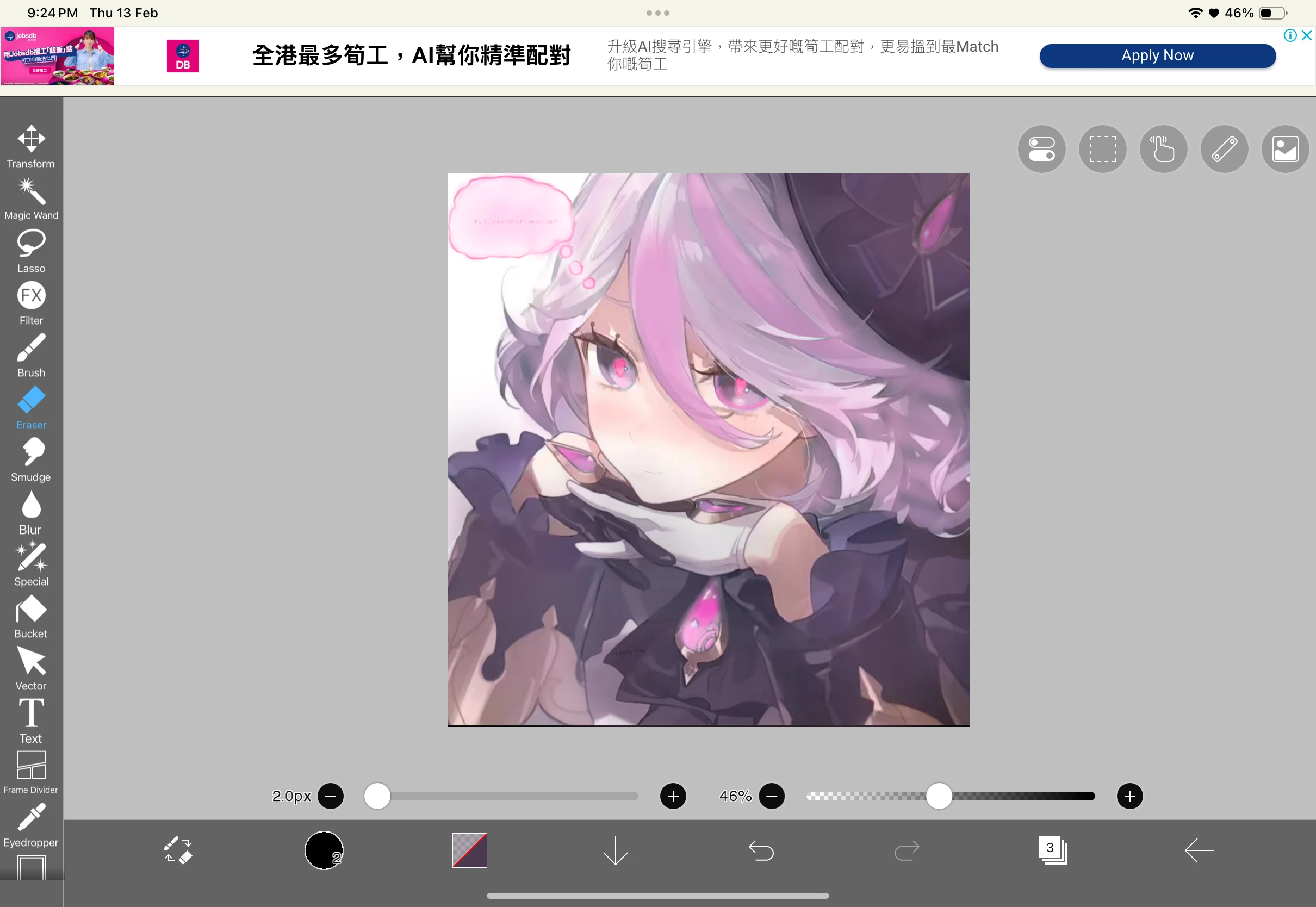 Furina edit ! Genshin Impact | HoYoLAB