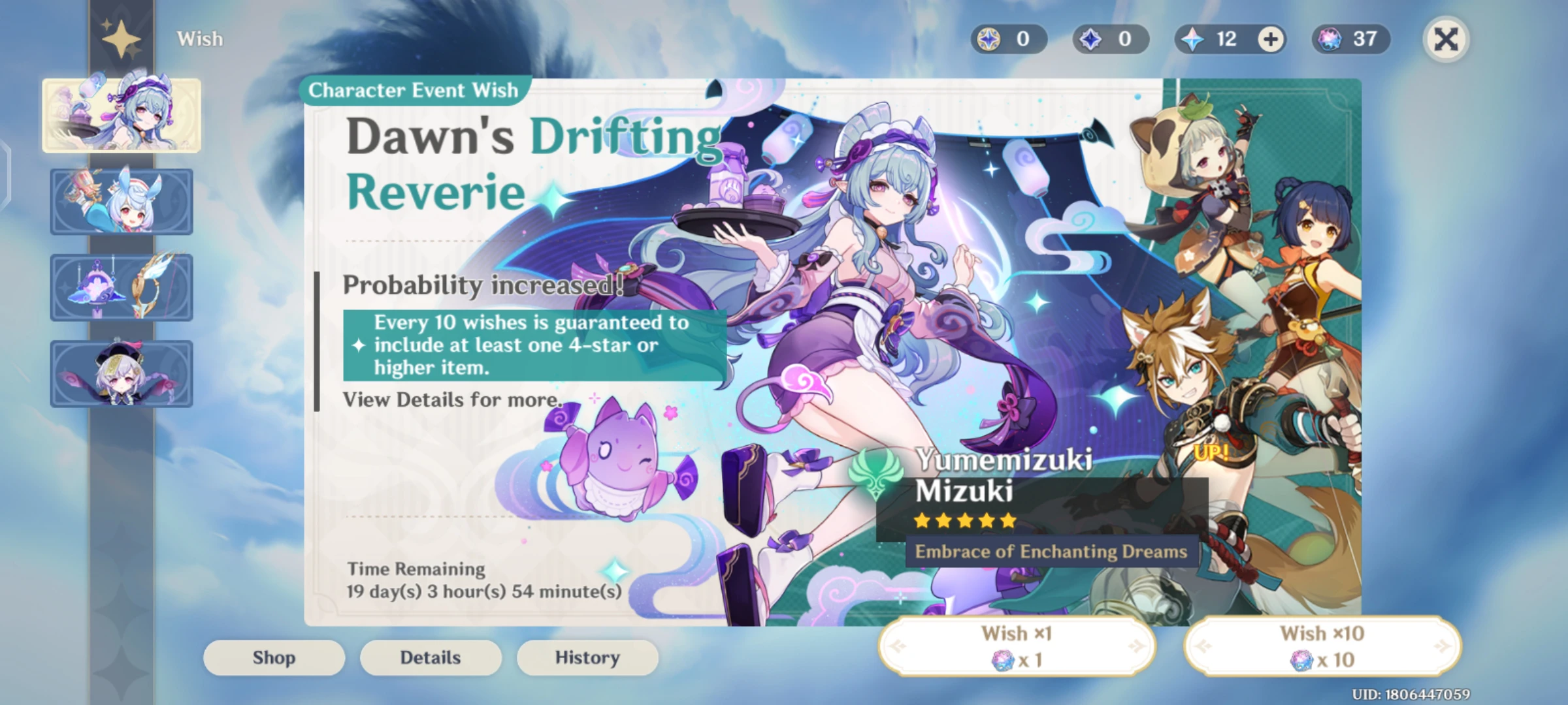 day 26 of saving for furina 💗 Genshin Impact | HoYoLAB