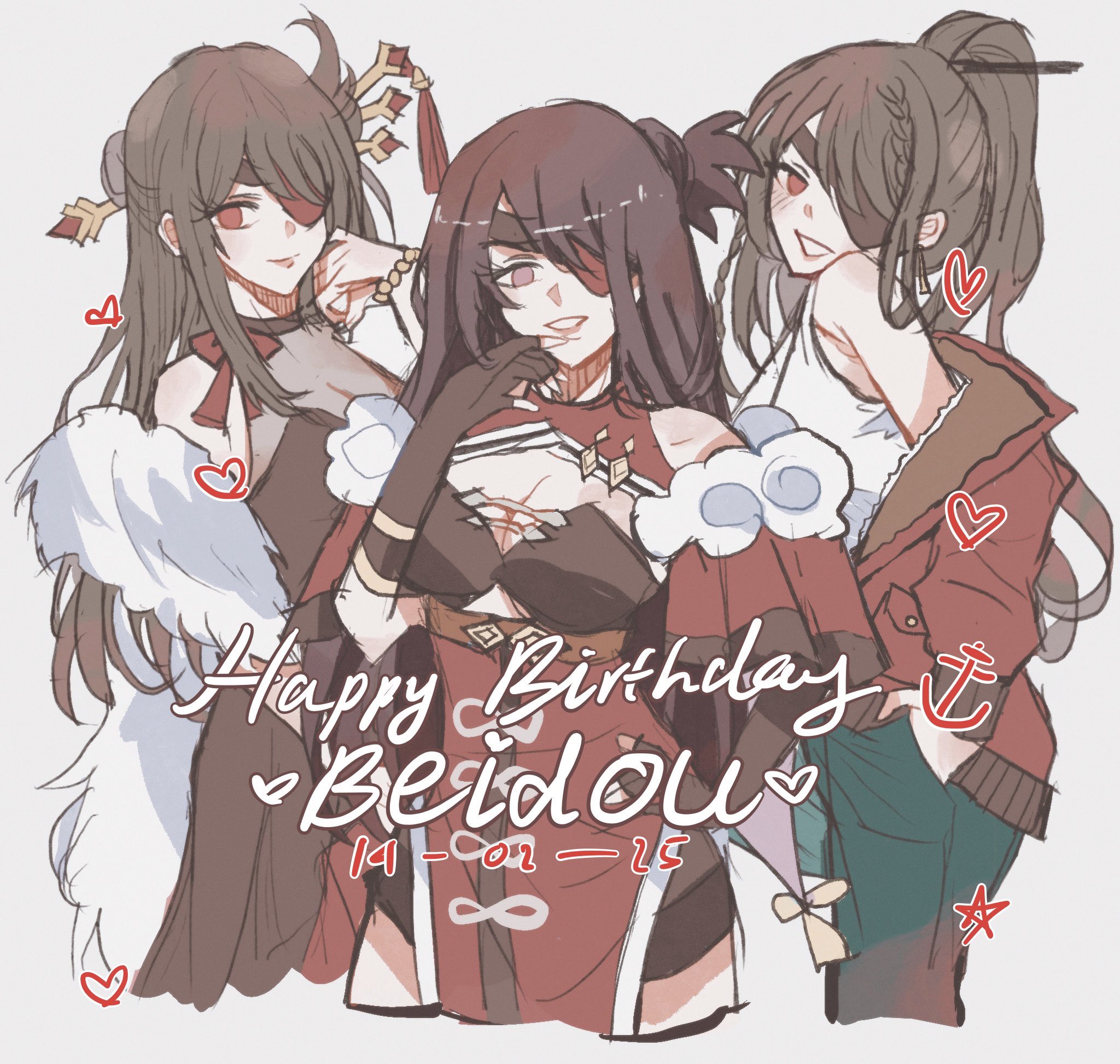 Beidou birthday🎂⚓️ Genshin Impact | HoYoLAB
