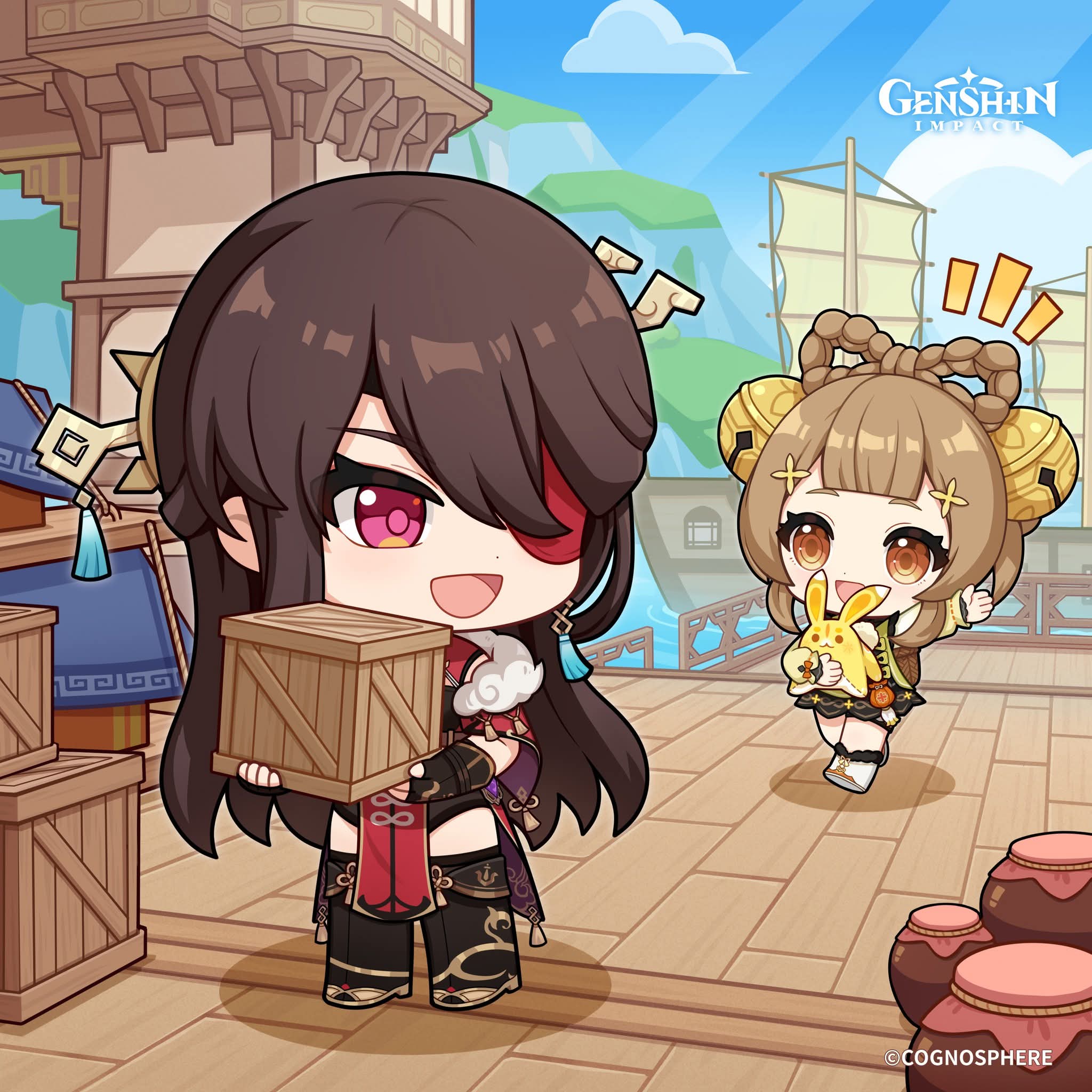 Happy Birthday (Feb 14) Beidou! 🎂🥂🥳🎉🎈 🟣Electro-Claymore-Captain of The ...