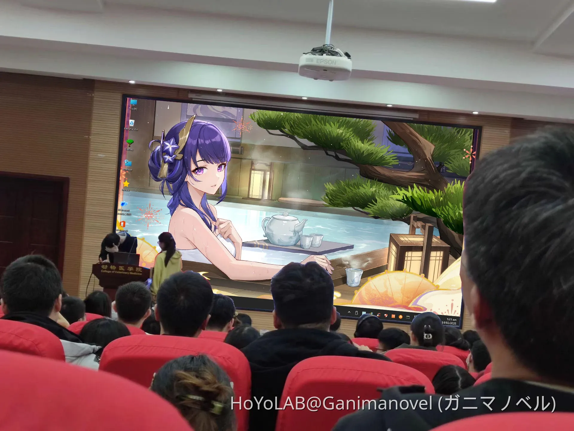 When the Raiden Main forgot to change the Laptop Wallpaper... 🤦‍♂️ ...