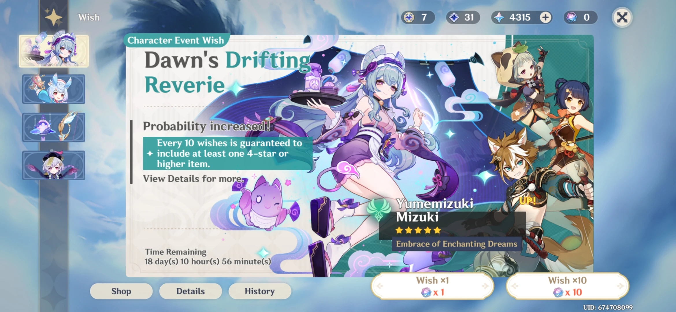 day 4 saving for furina Genshin Impact | HoYoLAB