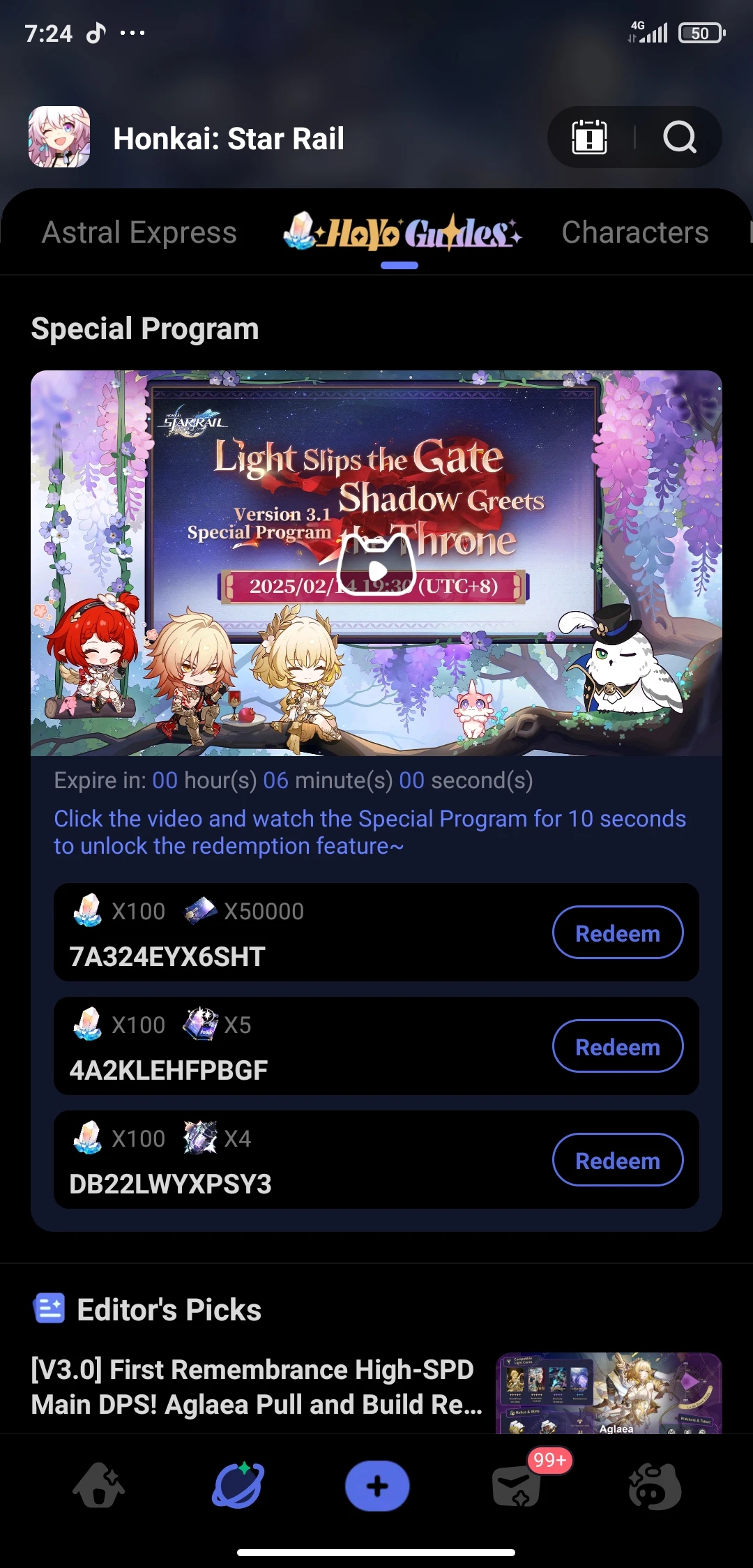 stellar jade update day 196, redeem code special program Honkai: Star ...