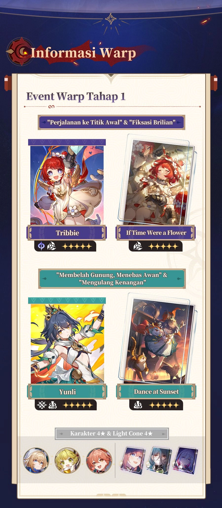 INFO BANNER HSR 3.1 Honkai: Star Rail | HoYoLAB