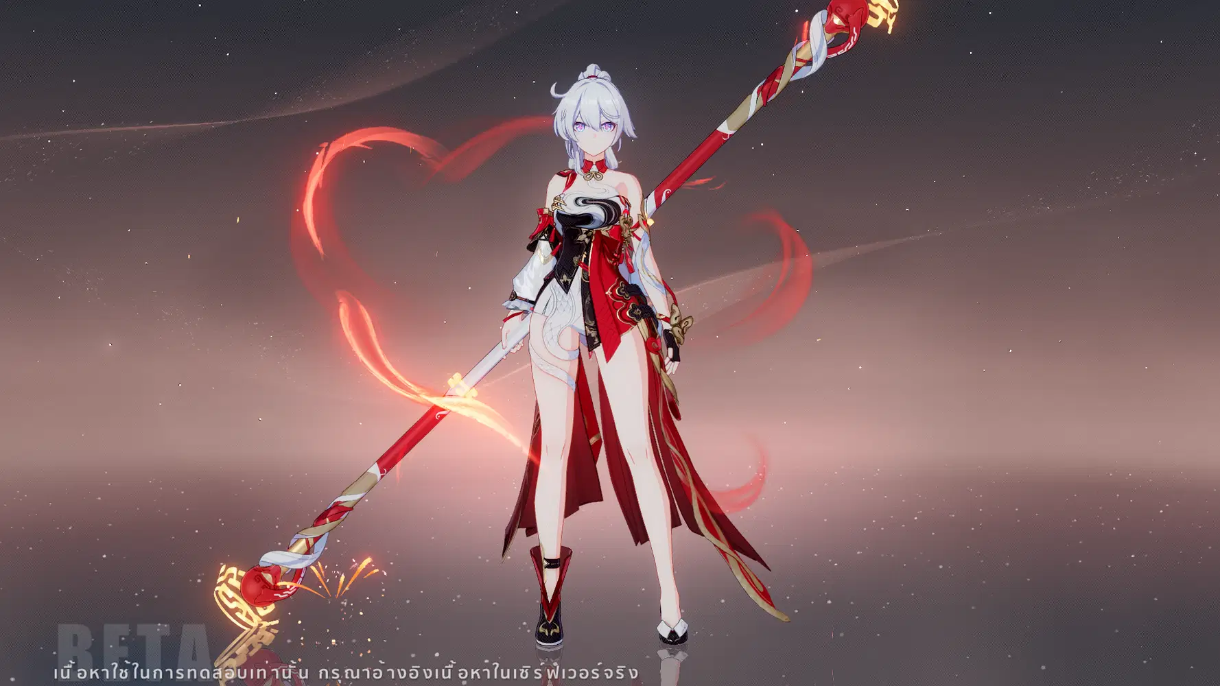 ทำความรู้จัก [Ba-Dum! Fiery Wishing Star] ตีกลองฉลองปีใหม่ไปกับ Kiana ...