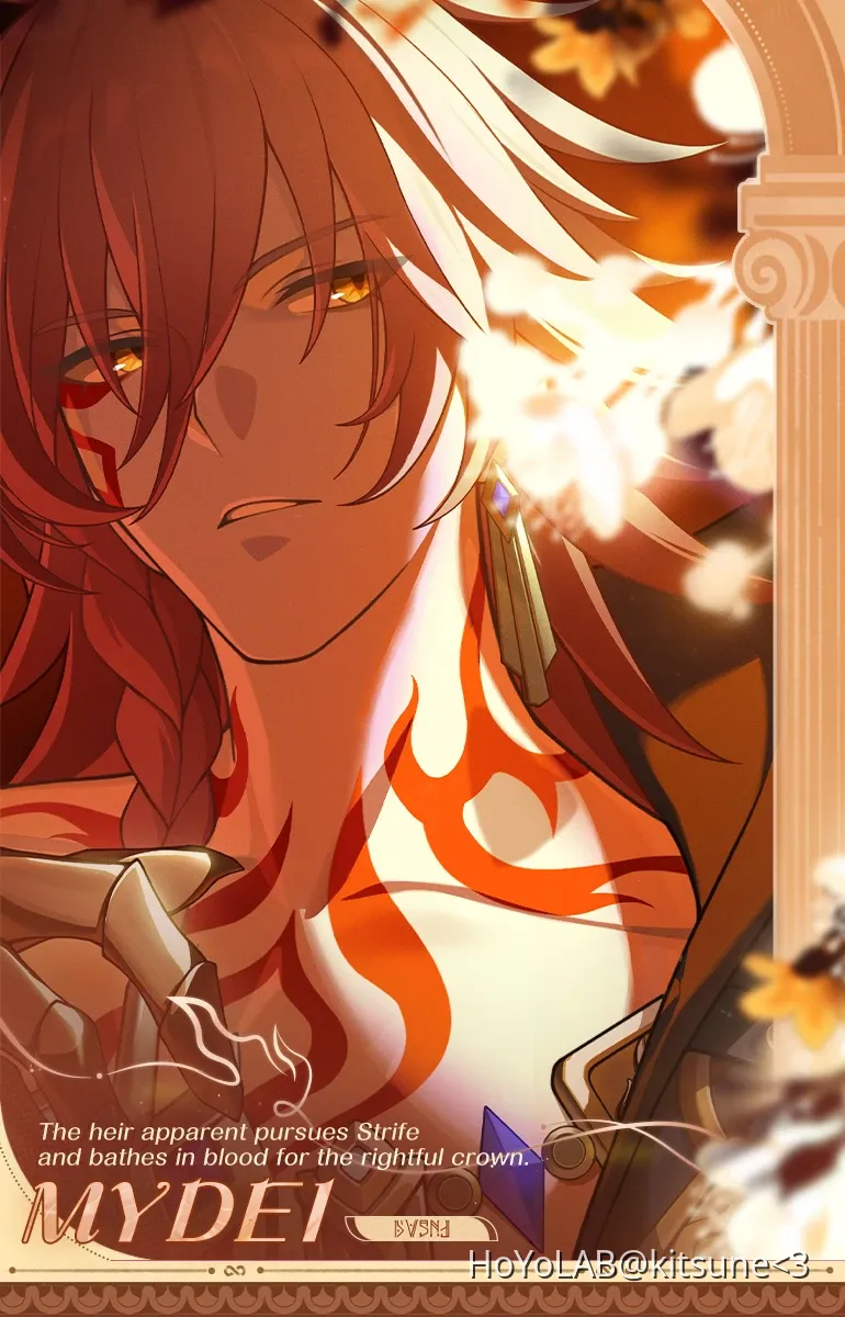 Mydei Coreflame Prediction Honkai: Star Rail | HoYoLAB