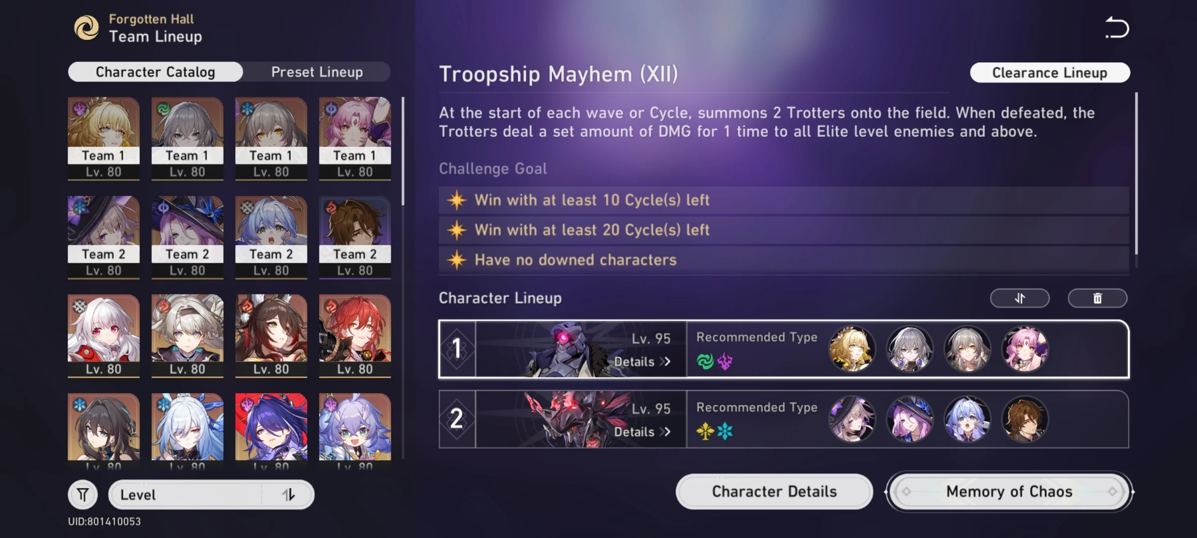 Something you should know about E1 Aglaea (why aren't the CCs talking ...