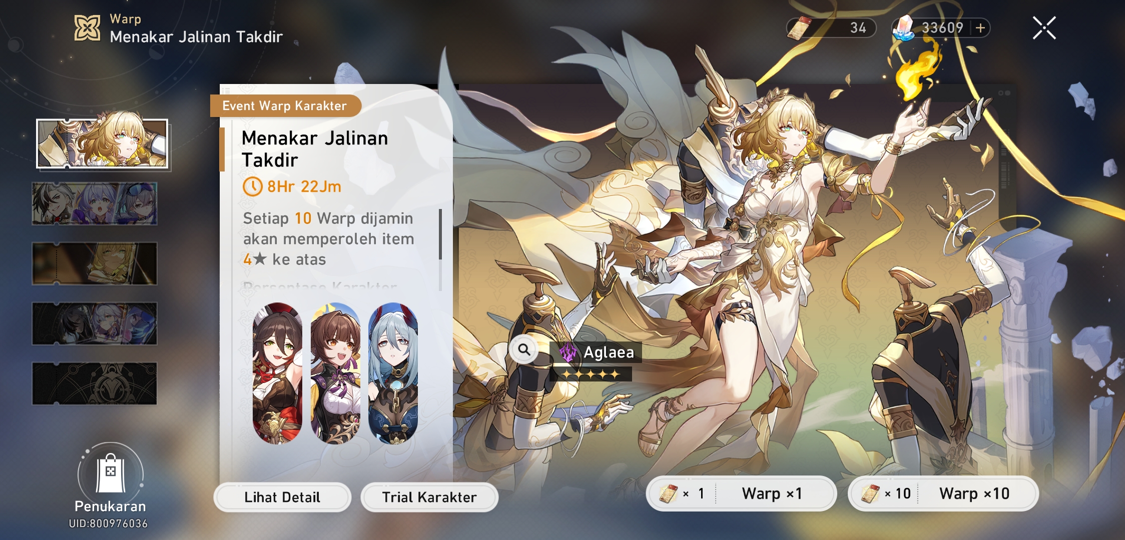 stellar jade update day 198 Honkai: Star Rail | HoYoLAB